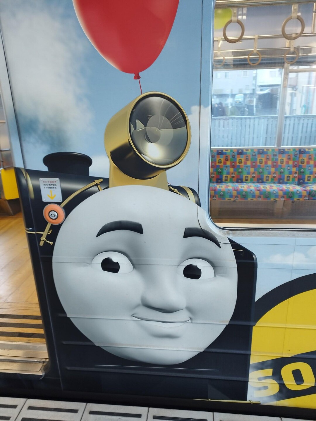 むすび山 高川山 / horitakaさんの高川山の活動データ | YAMAP / ヤマップ