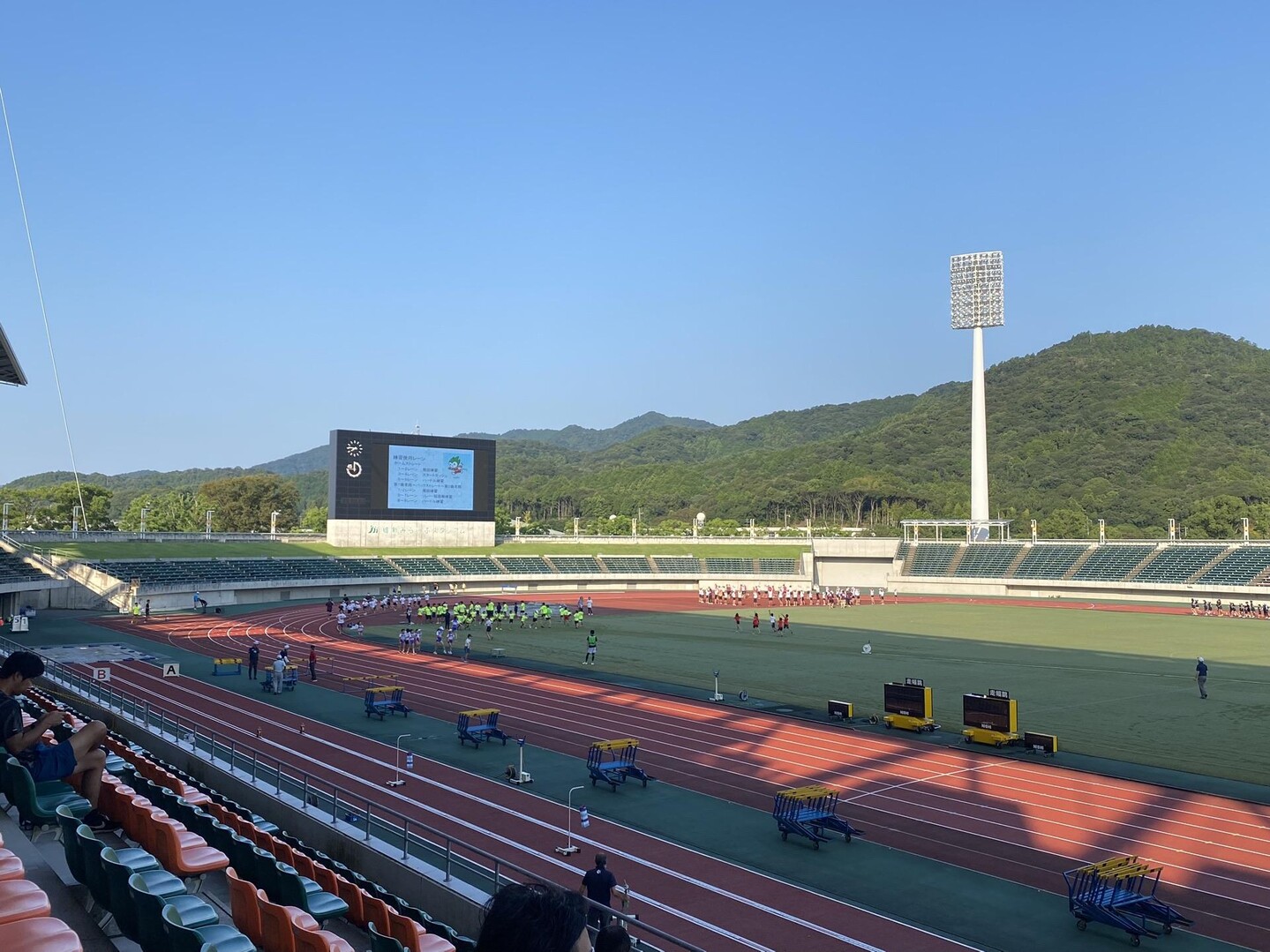 山とは関係ない陸上ですが😊 / tatsuyaさんのモーメント | YAMAP / ヤマップ