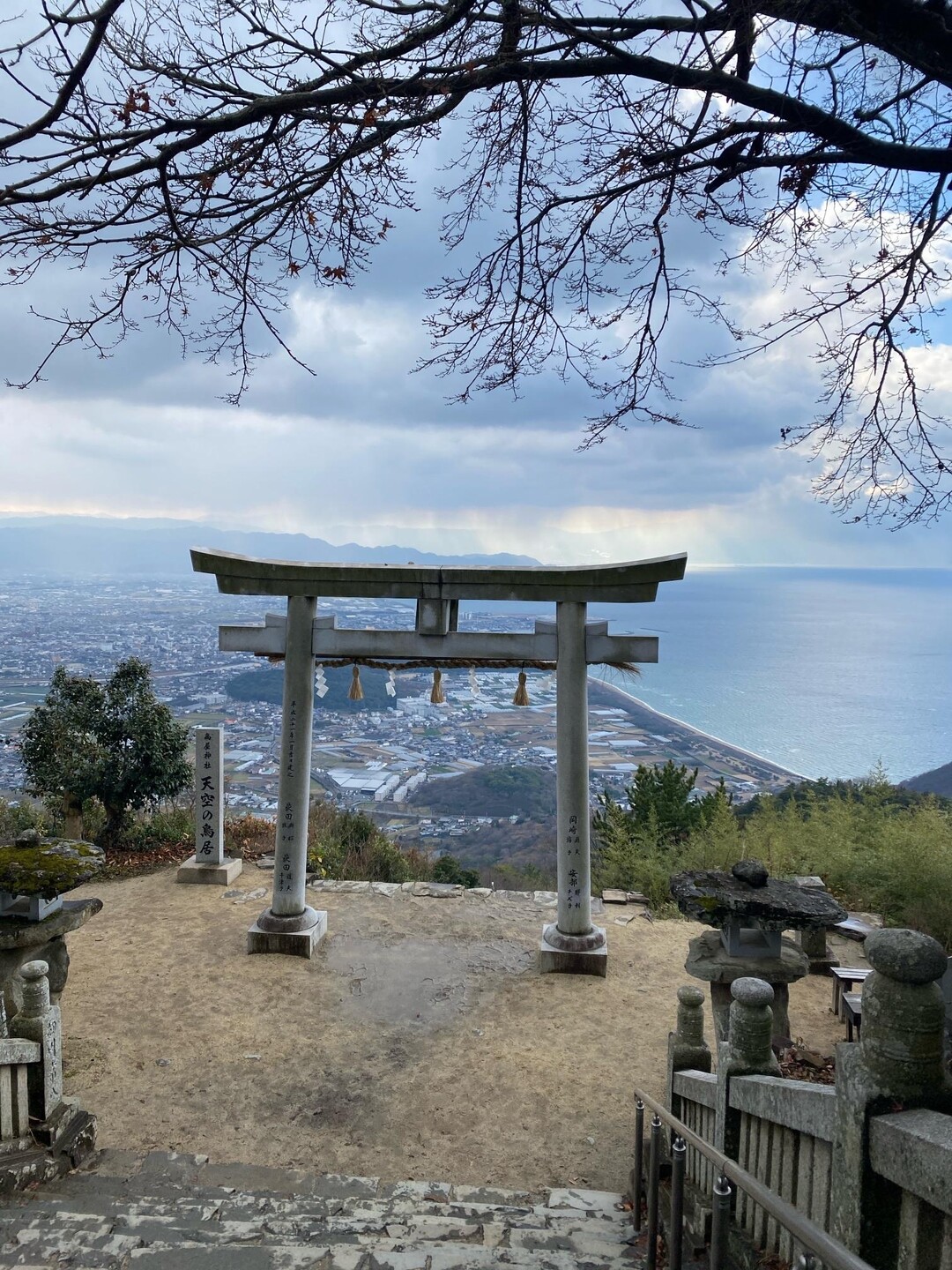 稲積山@登り納め / ko_h5kwさんの稲積山の活動データ | YAMAP / ヤマップ