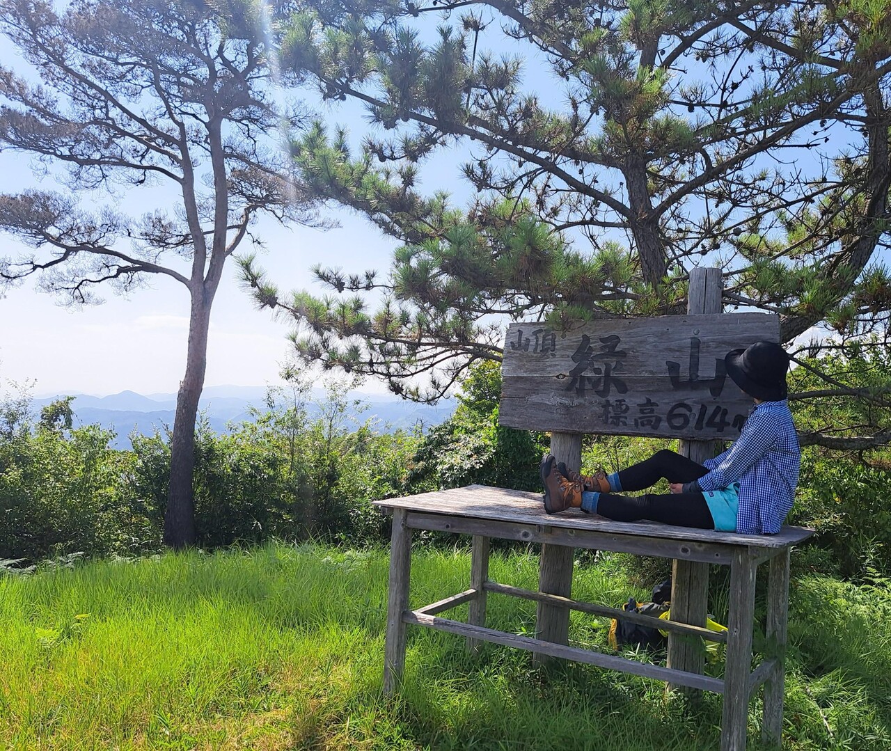 道徳山・緑山 / shimaさんの緑山の活動データ | YAMAP / ヤマップ