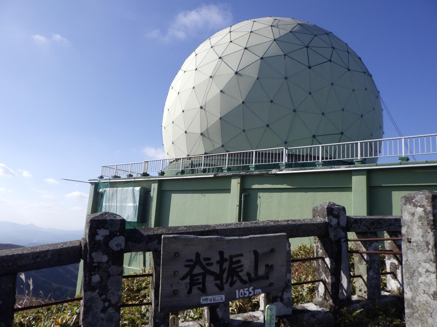 背振山縦走 Day1～3 マーチャンさんの脊振山・金山の活動データ Yamap ヤマップ