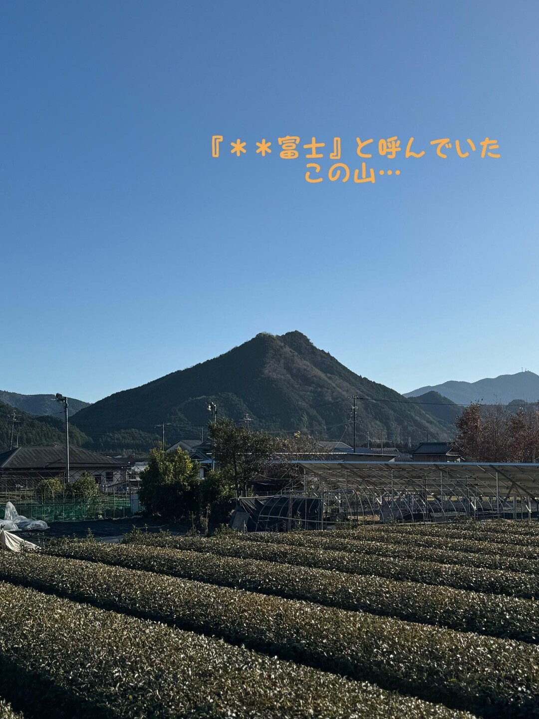 ここに来ないとわからなかった山の重なり。... / namisuke🐝さんのモーメント | YAMAP / ヤマップ