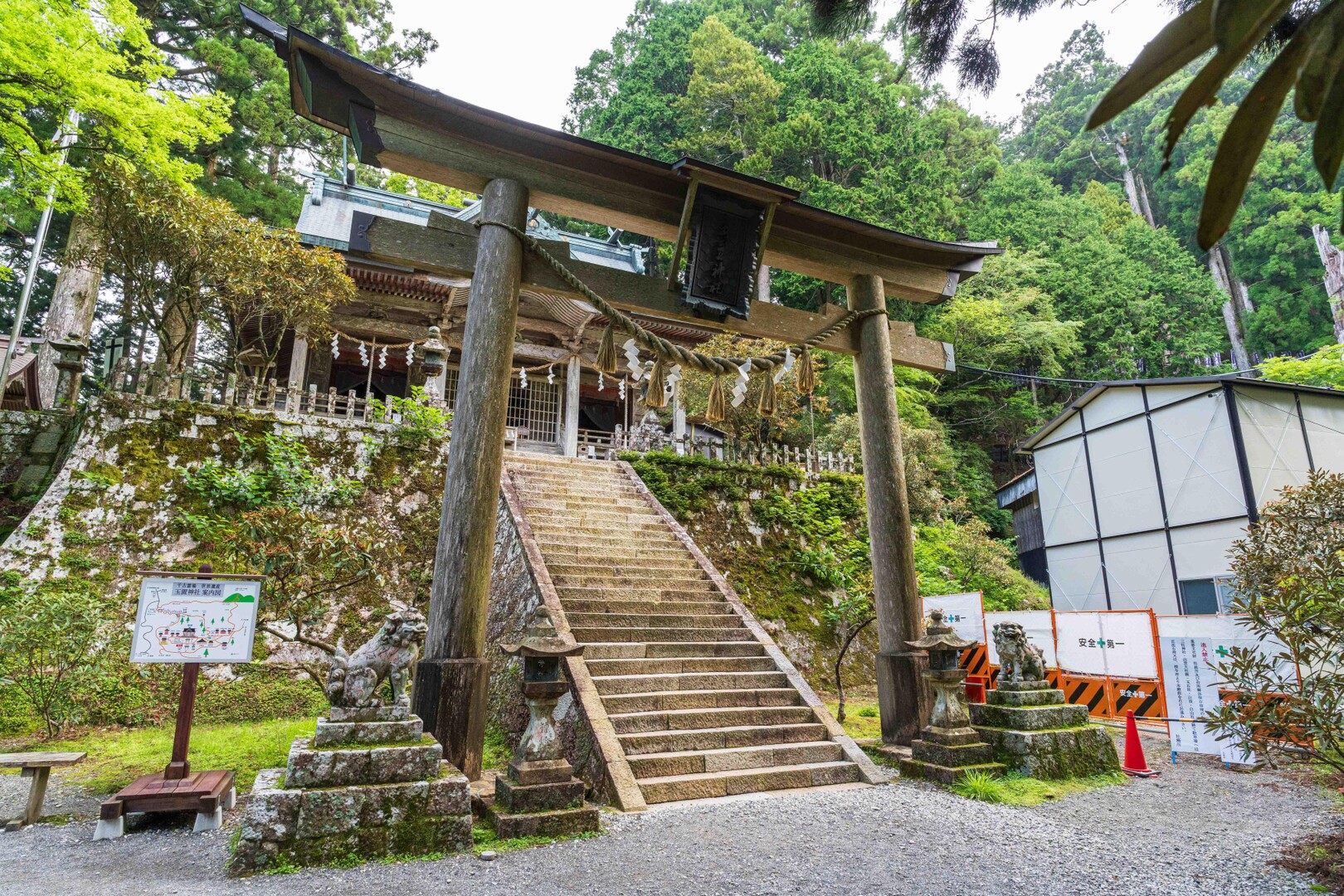 玉置神社(玉置山) / petit-princeさんの玉置山の活動データ | YAMAP / ヤマップ