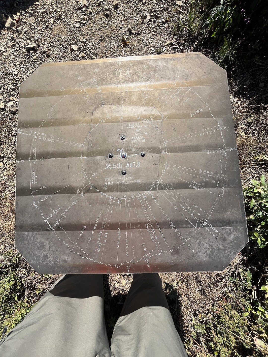 秋の天王山 / Hideckさんの天王山・誕生山の活動データ | YAMAP / ヤマップ