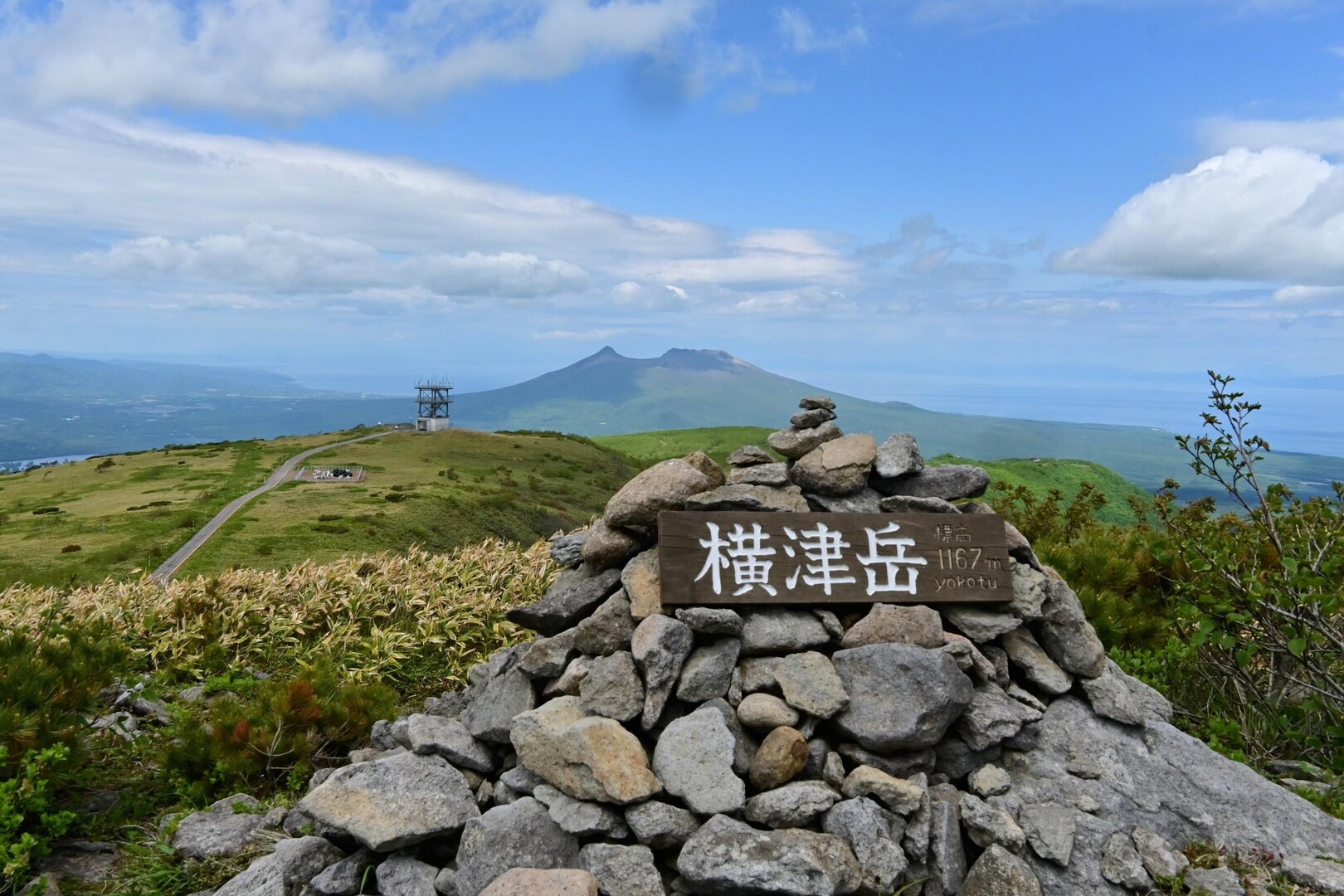 道南旅〆は横津岳のハズが… / Chicoryさんの横津岳・袴腰岳（袴腰山）の活動データ | YAMAP / ヤマップ