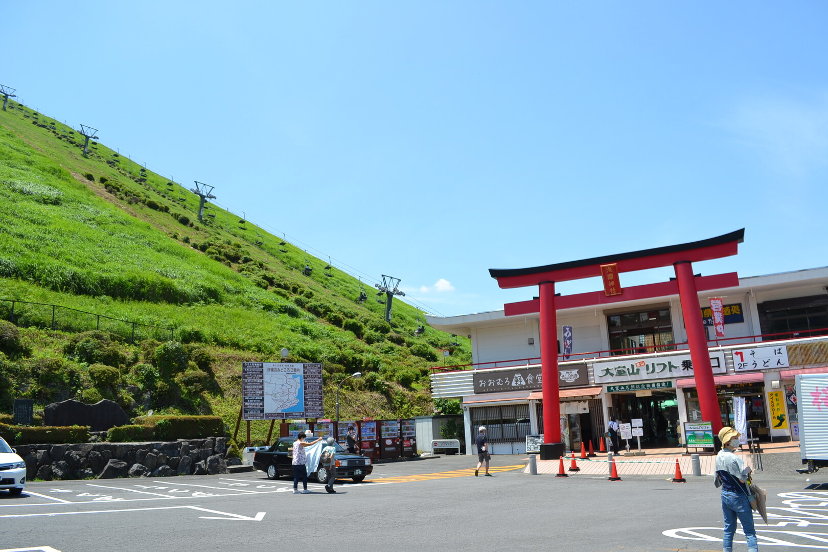 大室山2021-07-12 / tamさんのハイキングの活動データ | YAMAP / ヤマップ