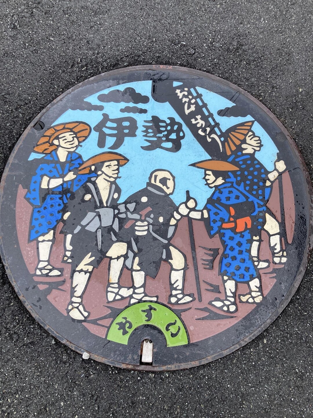 天空界道ー半周日記 / T-boyさんの朝熊ヶ岳（朝熊山）・鼓ヶ岳・鷲嶺（袴腰山）の活動データ | YAMAP / ヤマップ