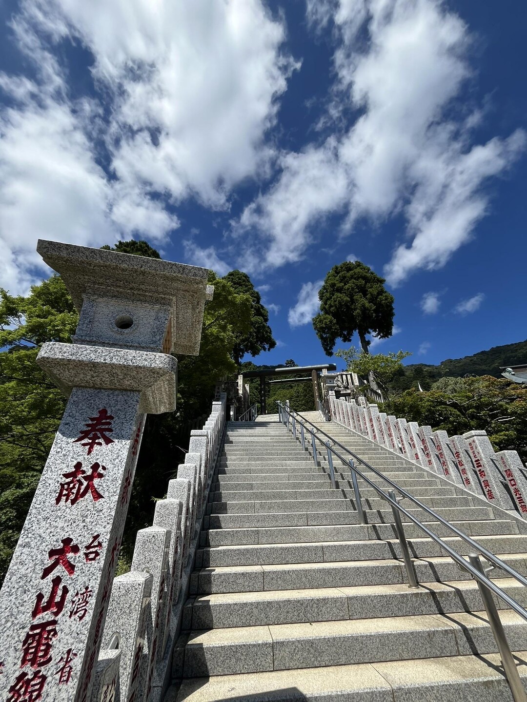 大山 / kanさんの大山の活動データ | YAMAP / ヤマップ