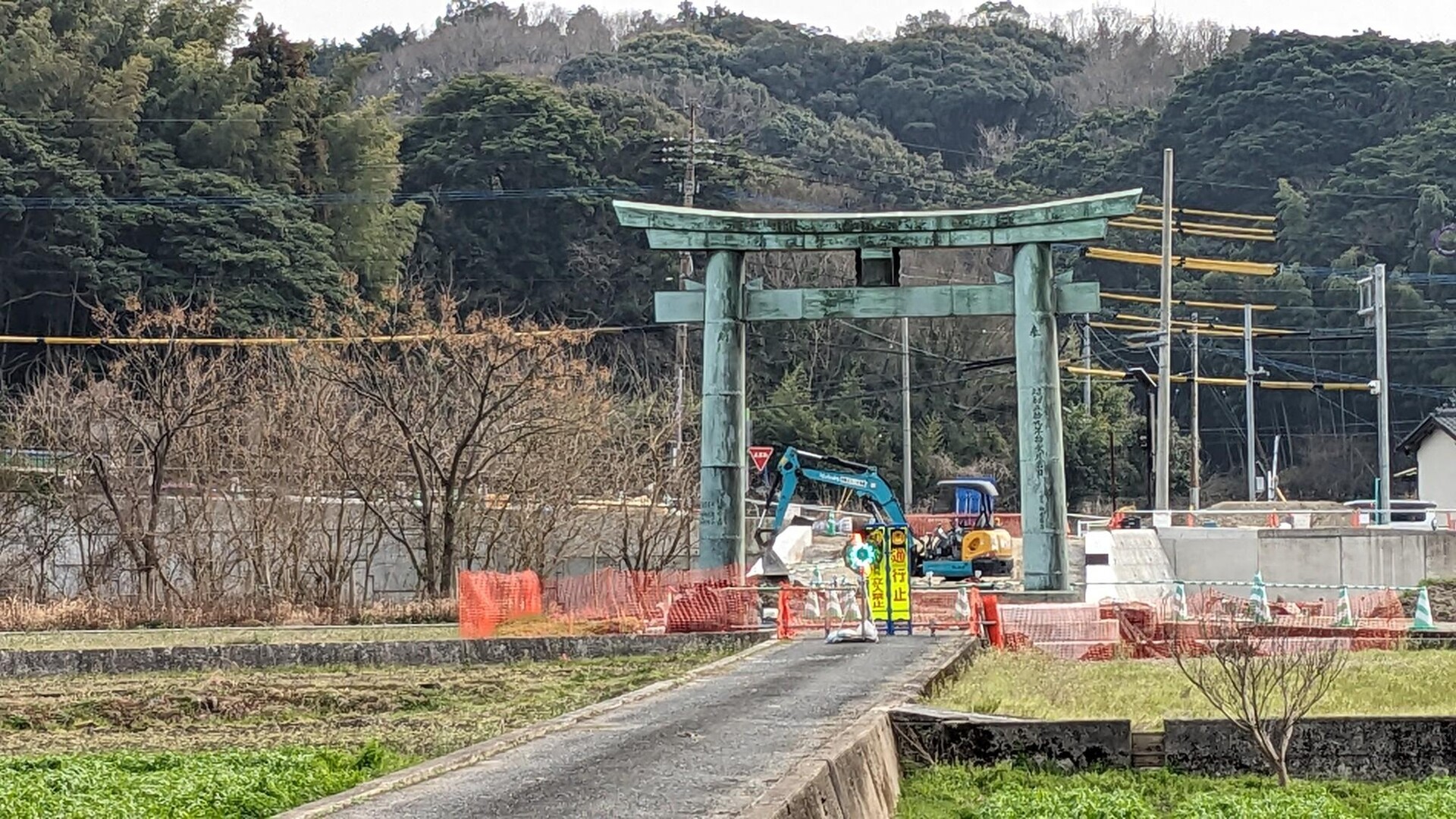 気になってた銅の鳥居 鏡山 / tonnoさんの大坂山（飯岳山）・障子ヶ岳の活動データ | YAMAP / ヤマップ
