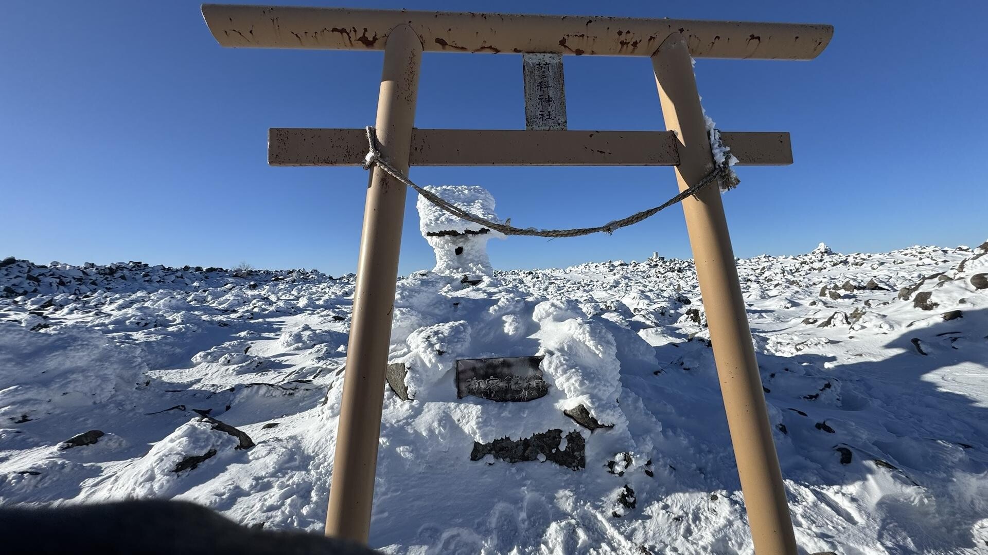 蓼科山 / ANZUNUKOさんの蓼科山・横岳・縞枯山の活動データ | YAMAP / ヤマップ