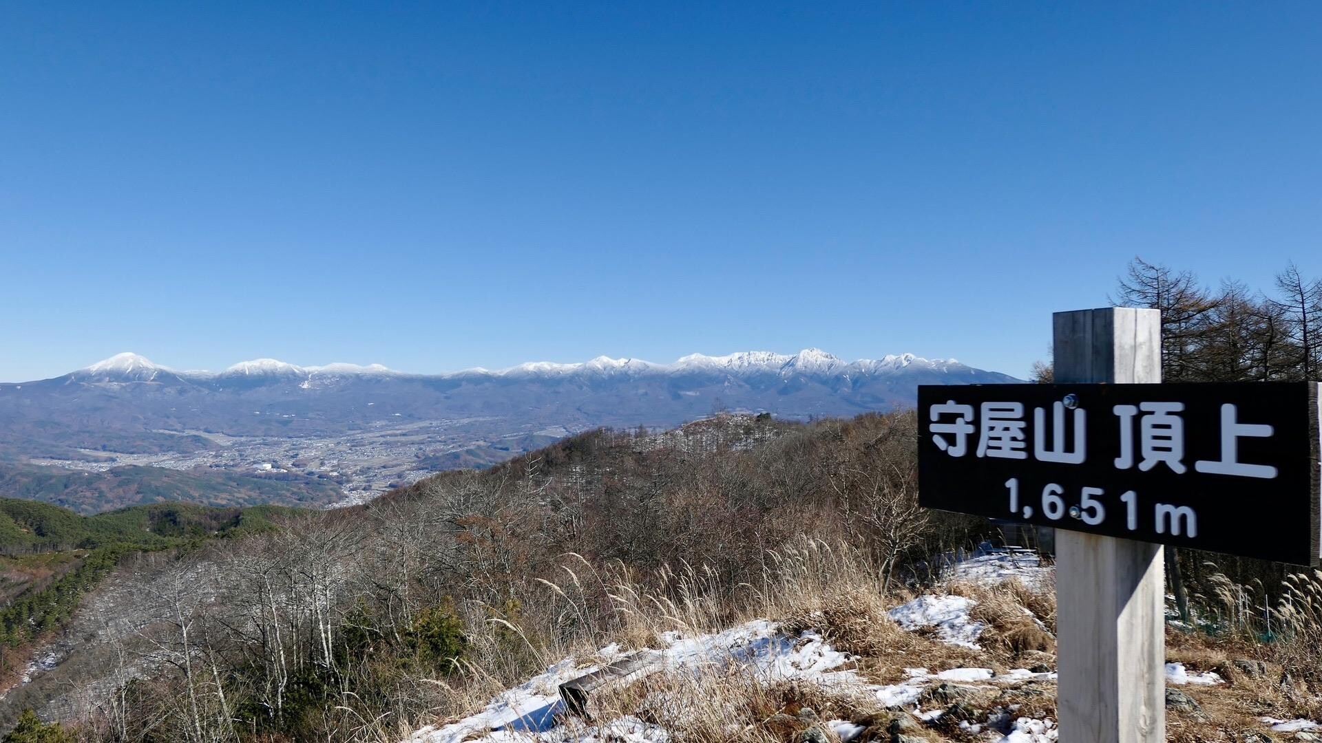 初雪快晴守屋山 物部守屋神社口(東峰・中嶽・西峰) / owlさんの守屋山の活動データ | YAMAP / ヤマップ