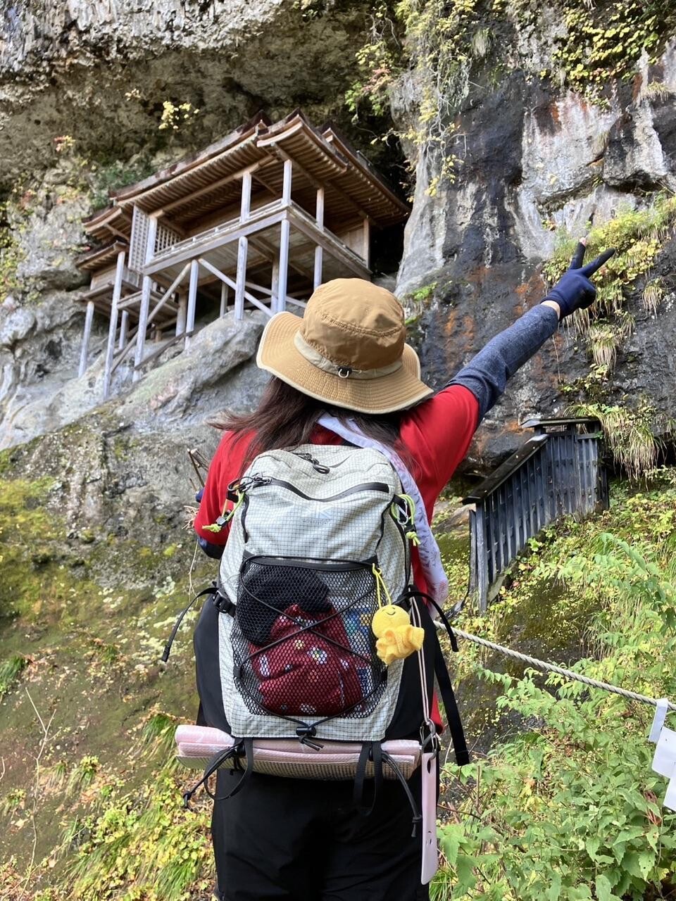 ひろ💕のページ | YAMAP / ヤマップ