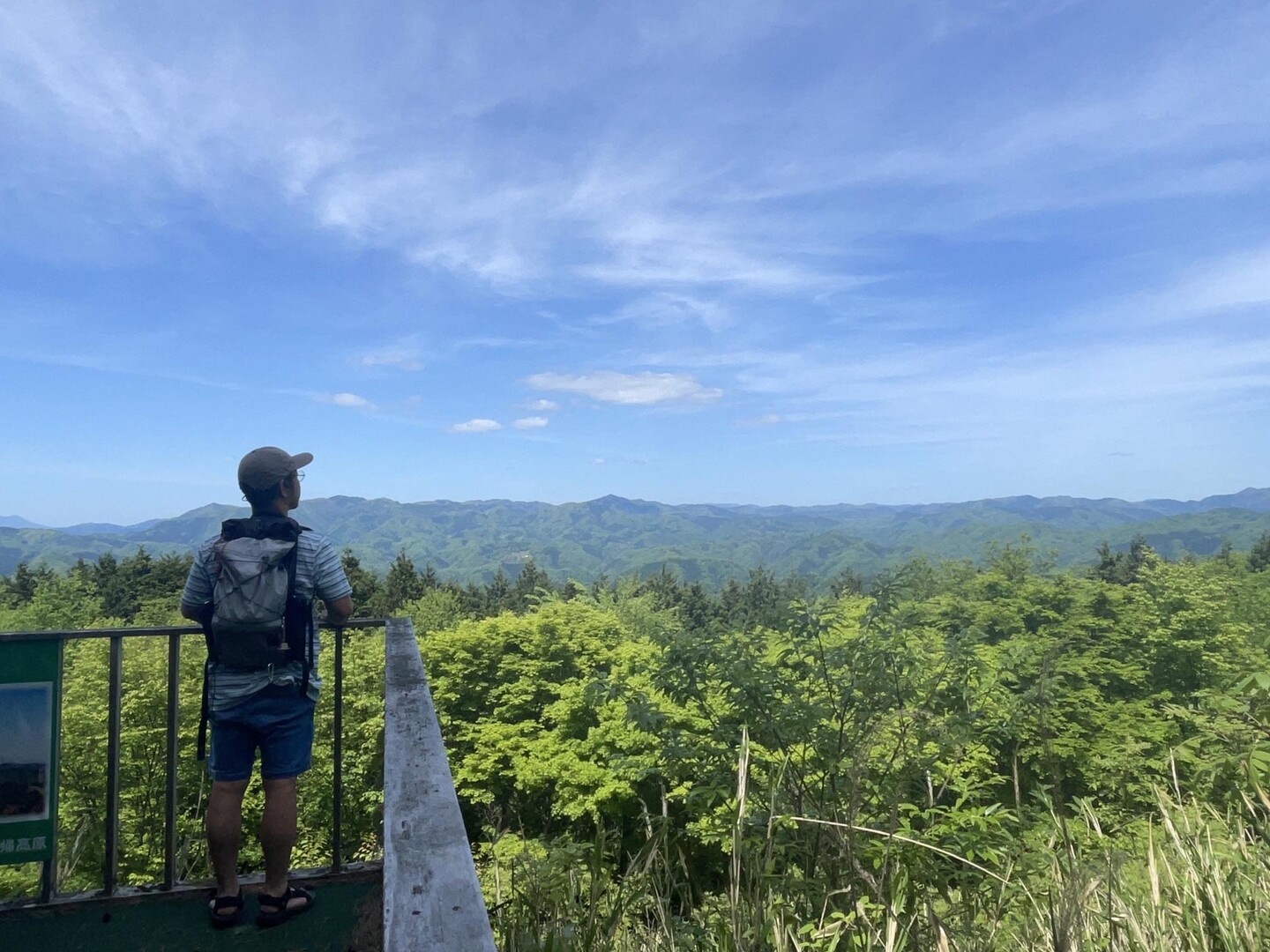 伴蔵山-2024-05-02 / syupyさんの冠山（石見冠山）の活動日記 | YAMAP / ヤマップ