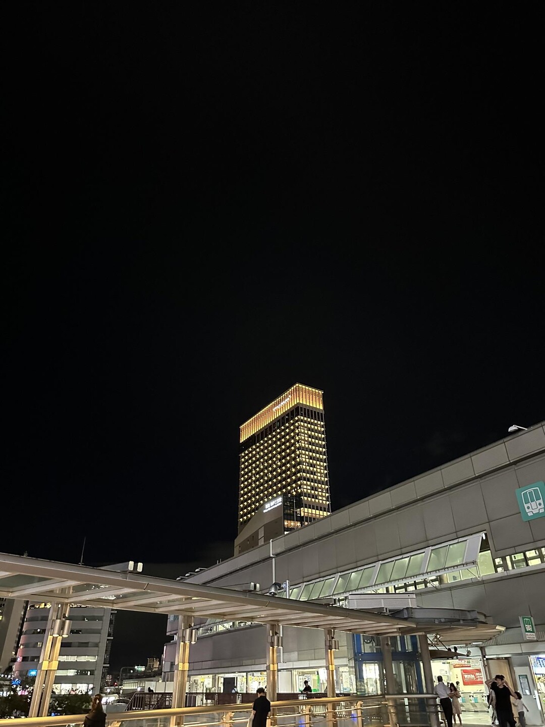 お疲れ様です🌃 / RNさんのモーメント | YAMAP / ヤマップ