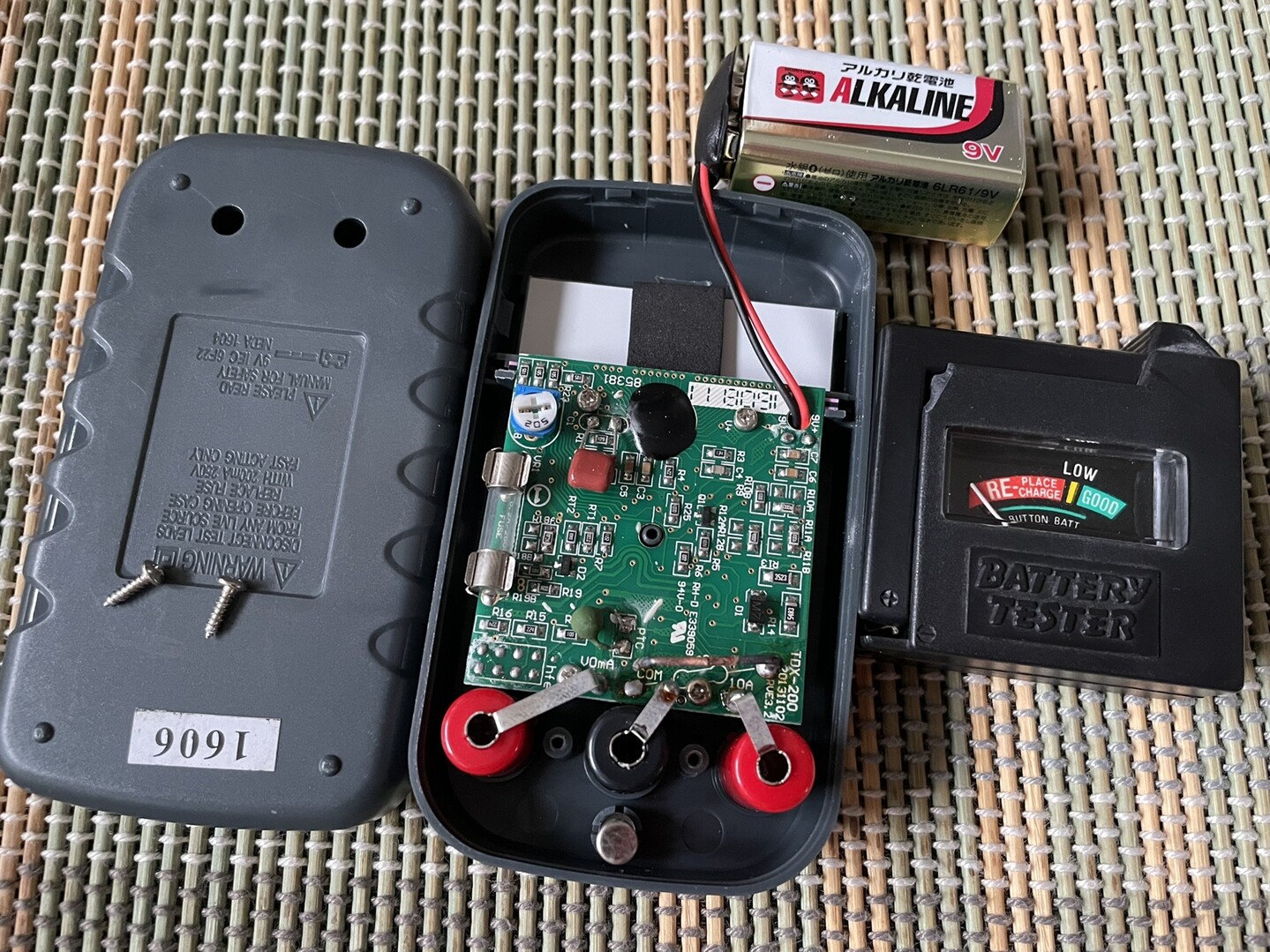 デジタルテスターの表示がおかしい。 ht... / osamさんのモーメント | YAMAP / ヤマップ