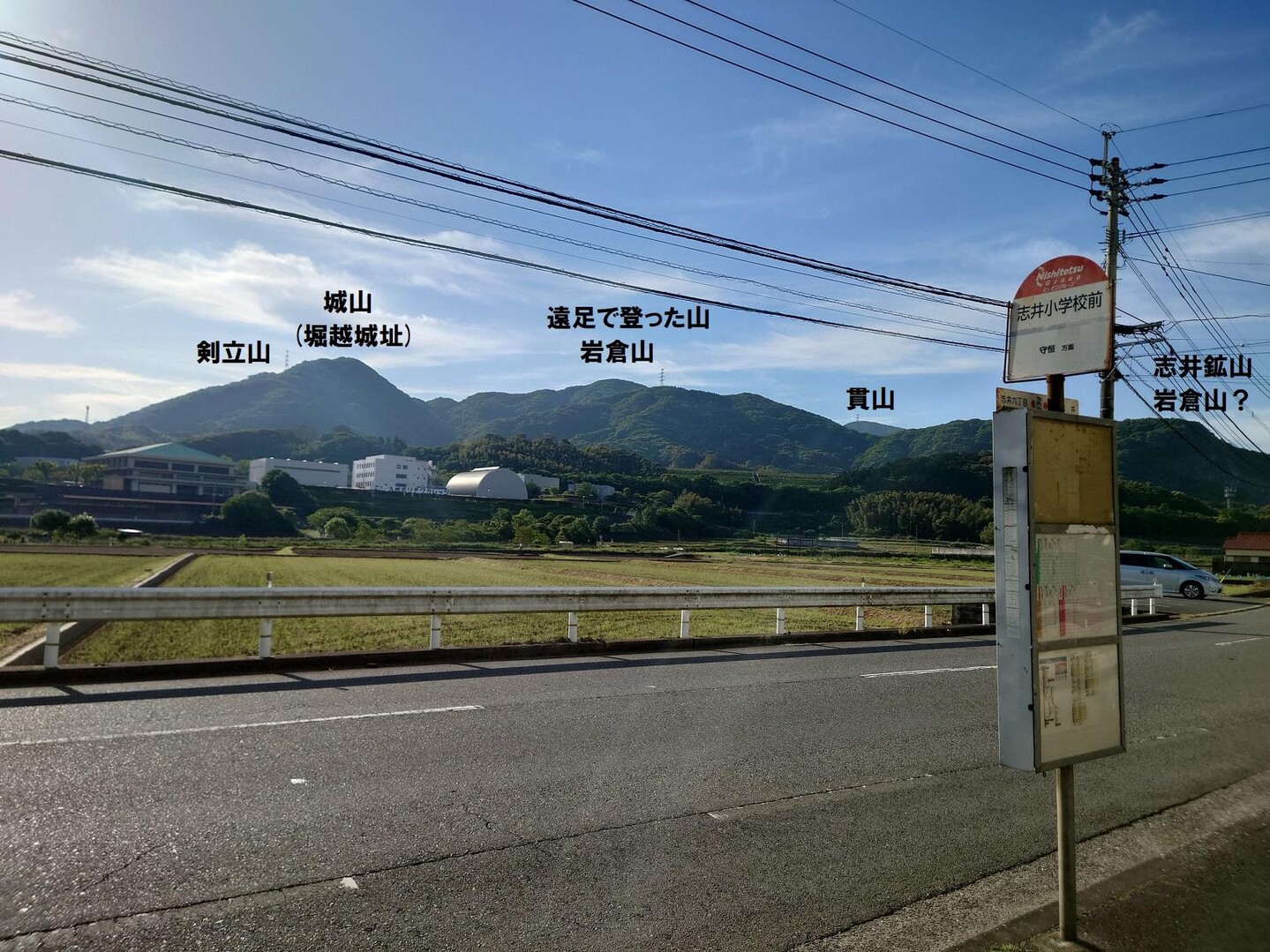岩倉山 1970年秋に志井小学校の登山遠足で登った無名山-2024-05-18 / ko^jiさんの平尾台・貫山・水晶山の活動データ | YAMAP / ヤマップ
