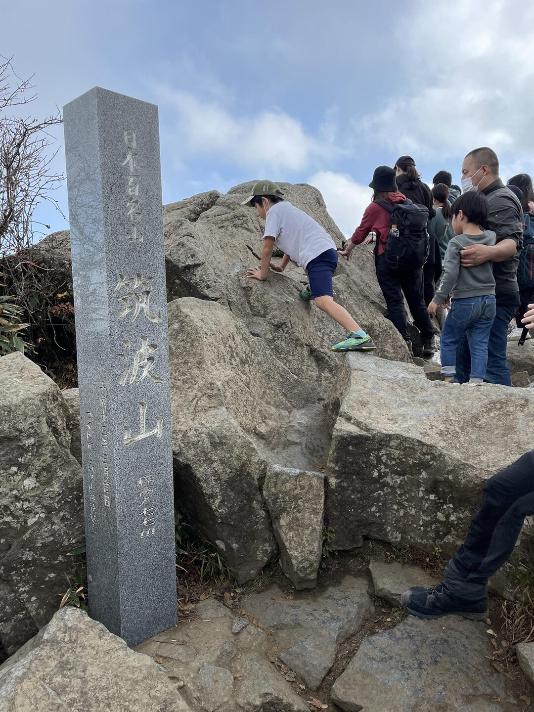 筑波山（女体山） / Zuka881さんの筑波山の活動データ | YAMAP / ヤマップ