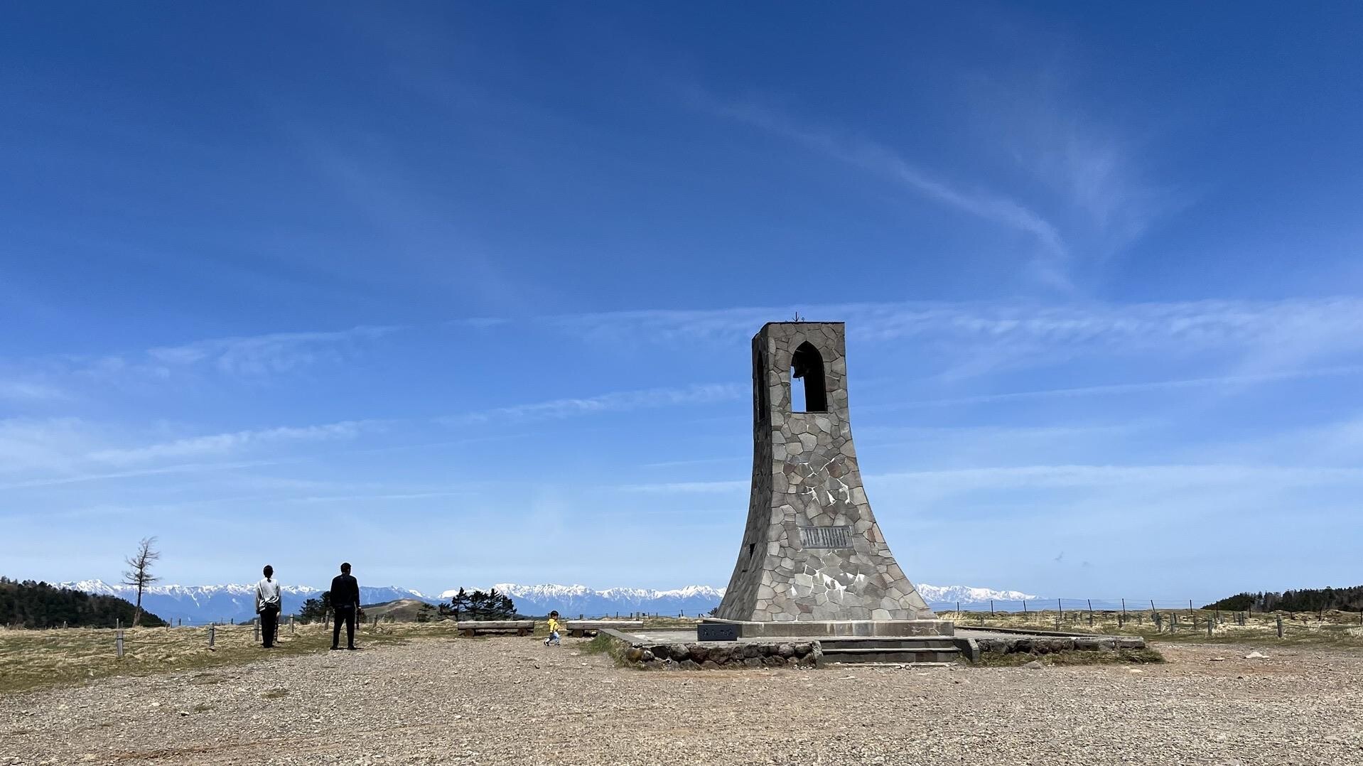 美ヶ原 / isoさんの美ヶ原の活動データ | YAMAP / ヤマップ