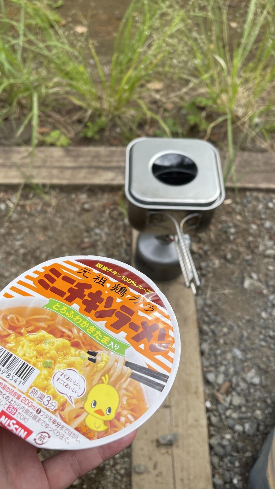 高尾山ハイキング / shinさんの高尾山・陣馬山・景信山の活動データ | YAMAP / ヤマップ