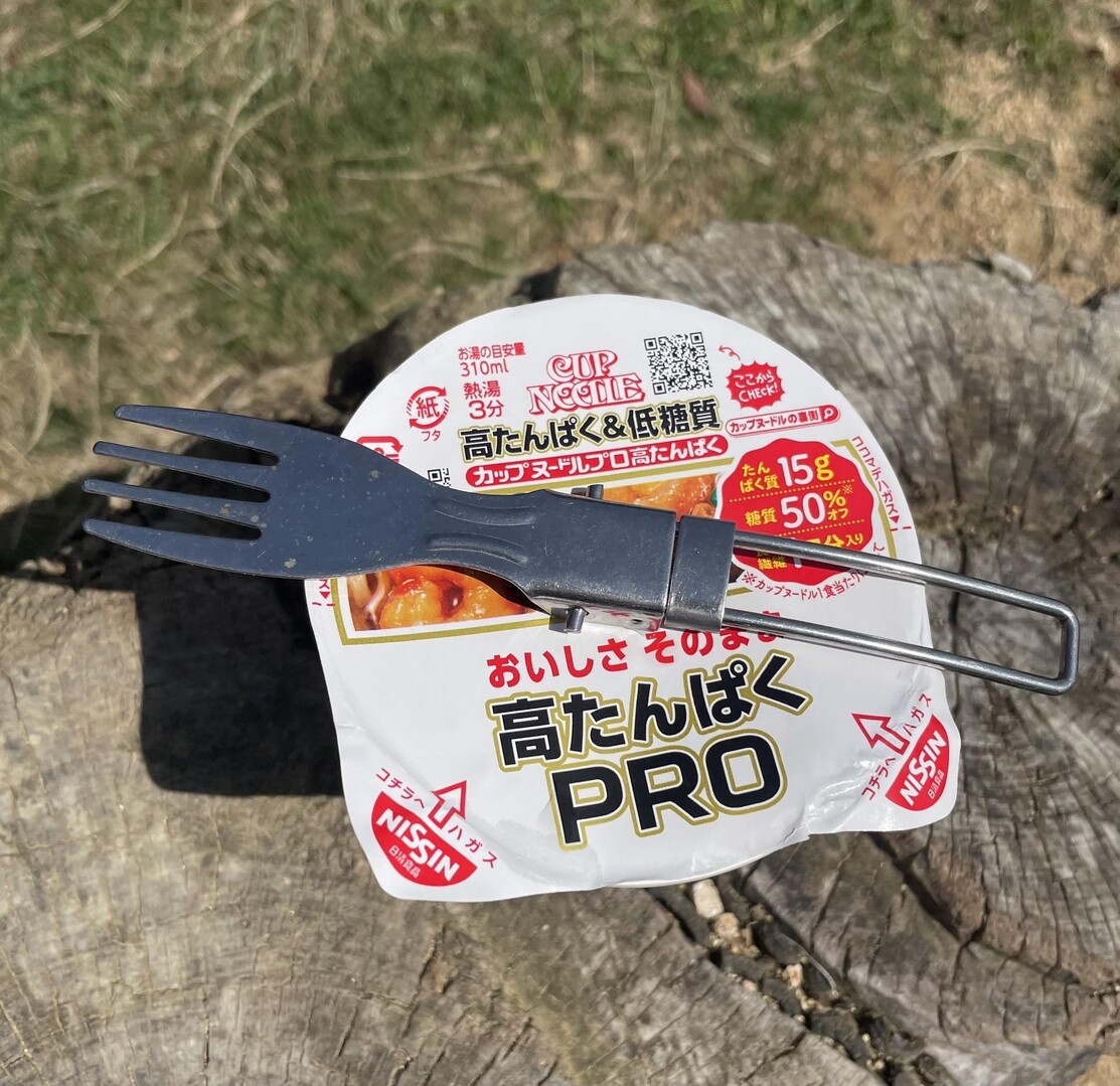 朝活山歩【滝汗族のレイヤリング日記】@芦屋城山 / きぃちゃんさんの六甲山・長峰山・摩耶山の活動データ | YAMAP / ヤマップ