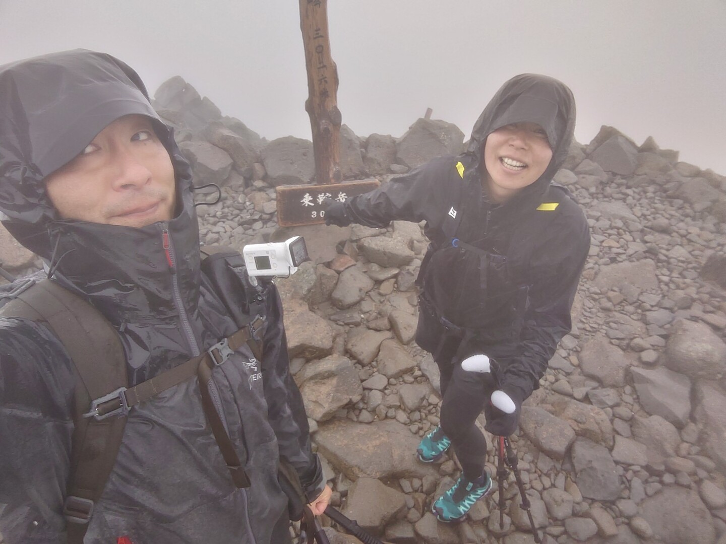 暴風雨な乗鞍岳 / ta2さんの乗鞍岳の活動データ | YAMAP / ヤマップ