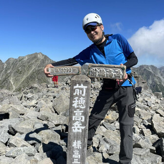 yuki-2のページ | YAMAP / ヤマップ