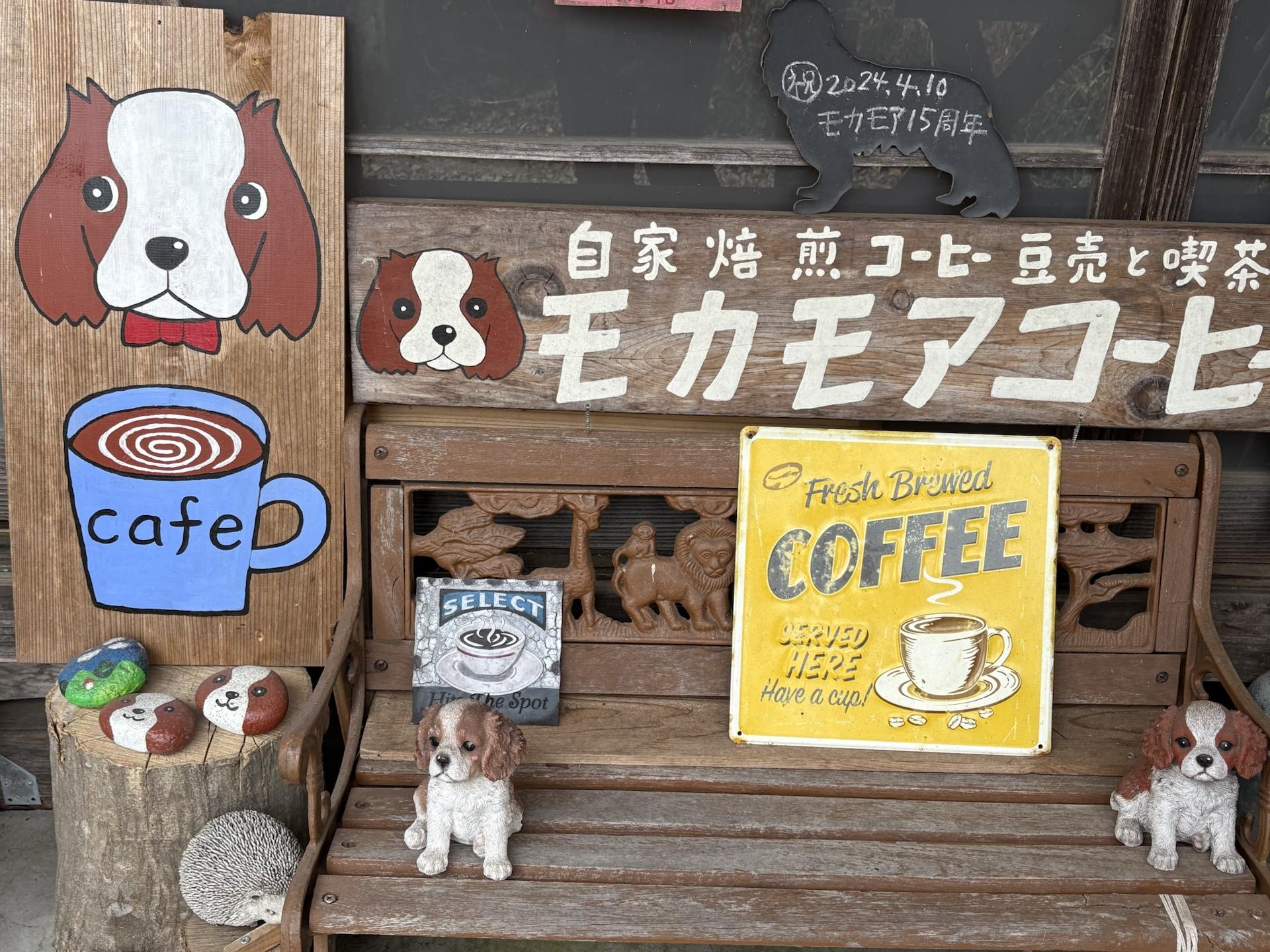 七ツ森界隈ふらふら モカモアさんの ... / hiroさんのモーメント | YAMAP / ヤマップ