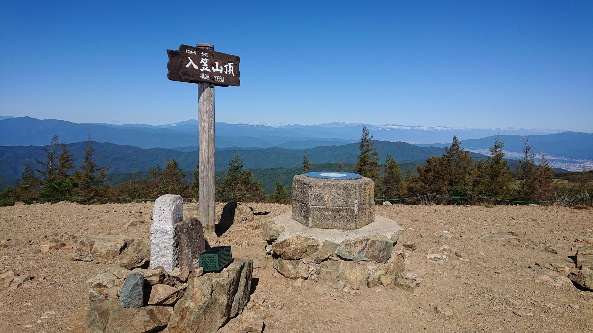 入笠山 / たかさんs37さんの入笠山の活動データ | YAMAP / ヤマップ