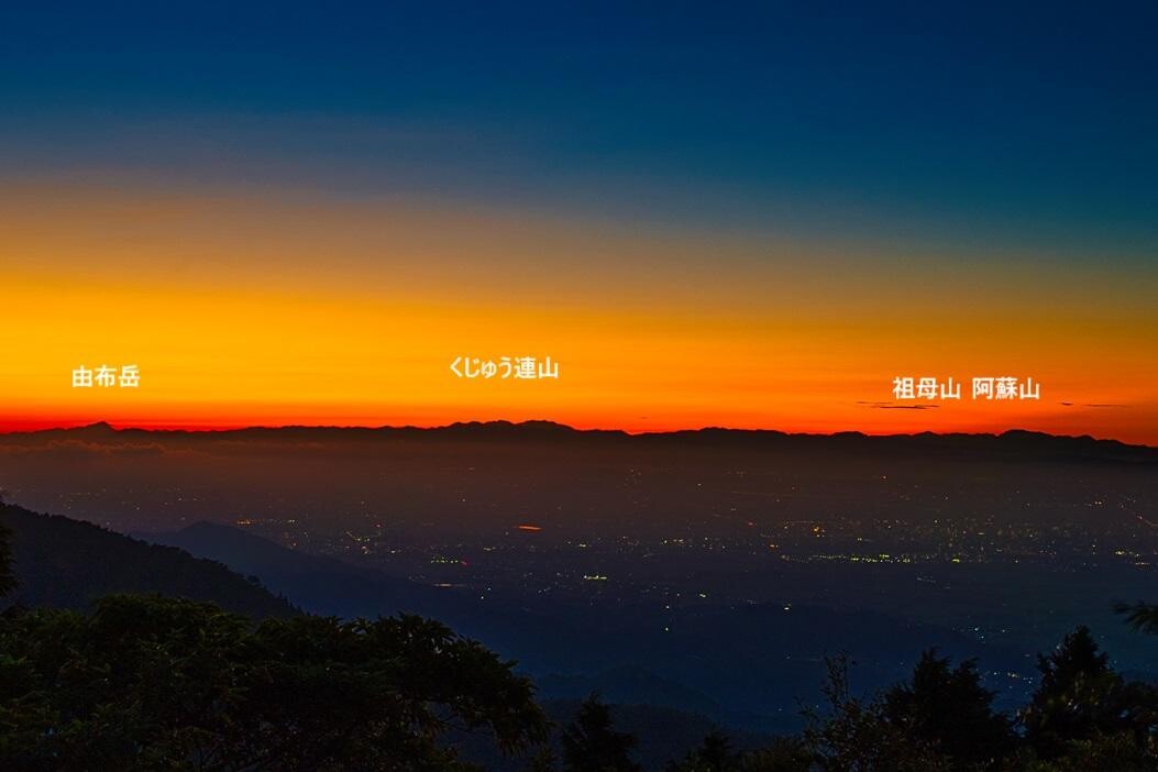 天山上宮登山口から遠い山々が（R6.9.13）① / としちゃんさんの天山の活動データ | YAMAP / ヤマップ