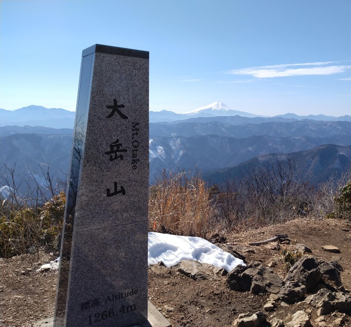 🌸Mt.Otakesan⚡ / 🌸Springthunders⚡さんの大岳山・御岳山・御前山の活動データ | YAMAP / ヤマップ