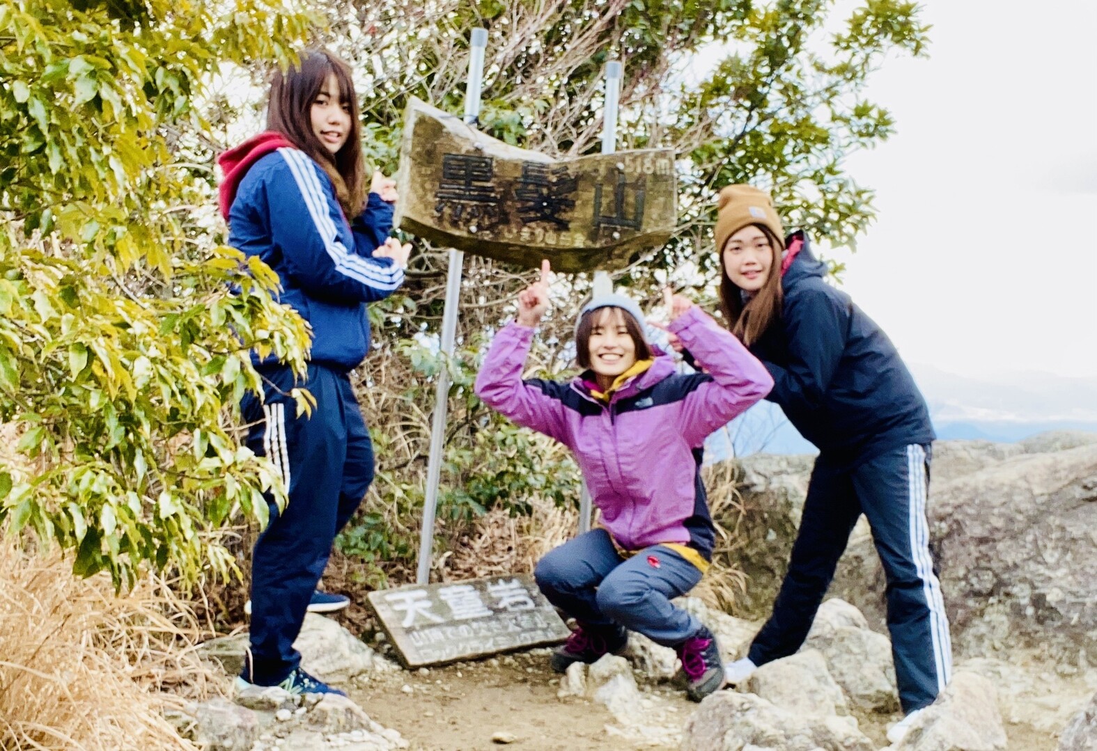 黒髪山・蛇焼山 / yumi さんの黒髪山・青螺山の活動データ | YAMAP / ヤマップ