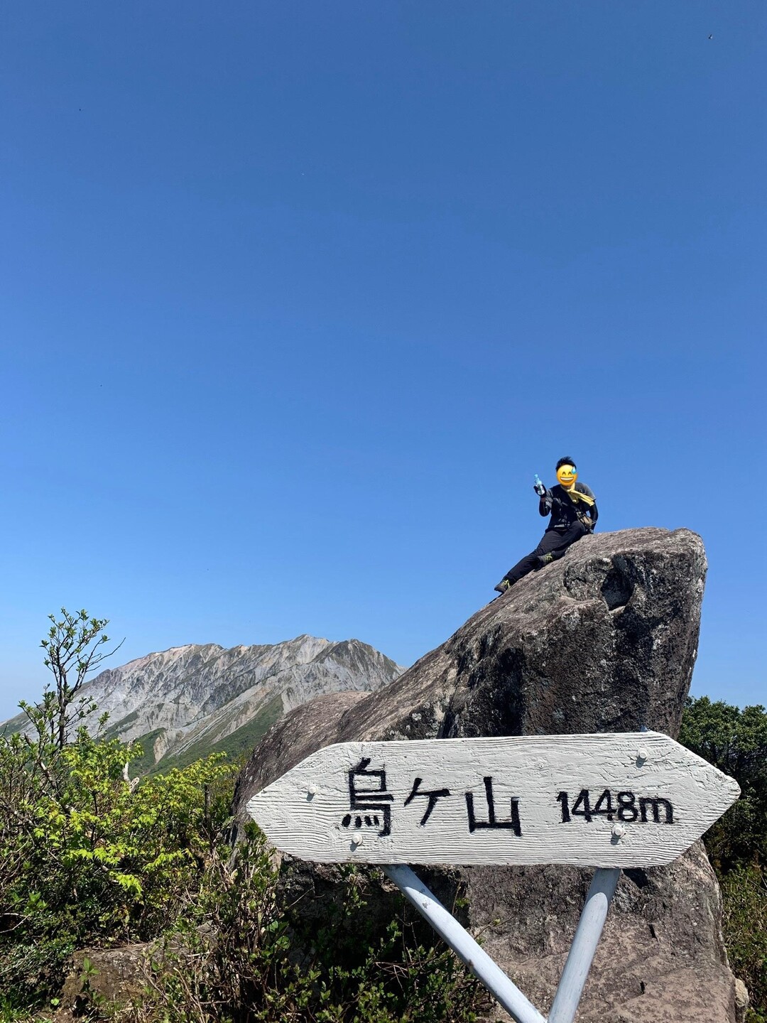 烏ヶ山・象山(笹ヶ峰)・擬宝珠山 / toy papaさんの烏ヶ山・象山（笹ヶ峰）の活動データ | YAMAP / ヤマップ