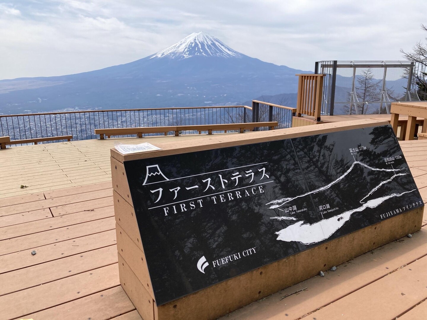 🗻黒岳・破風山〜富士山テラス / sakaさんの釈迦ヶ岳・大栃山の活動日記 | YAMAP / ヤマップ