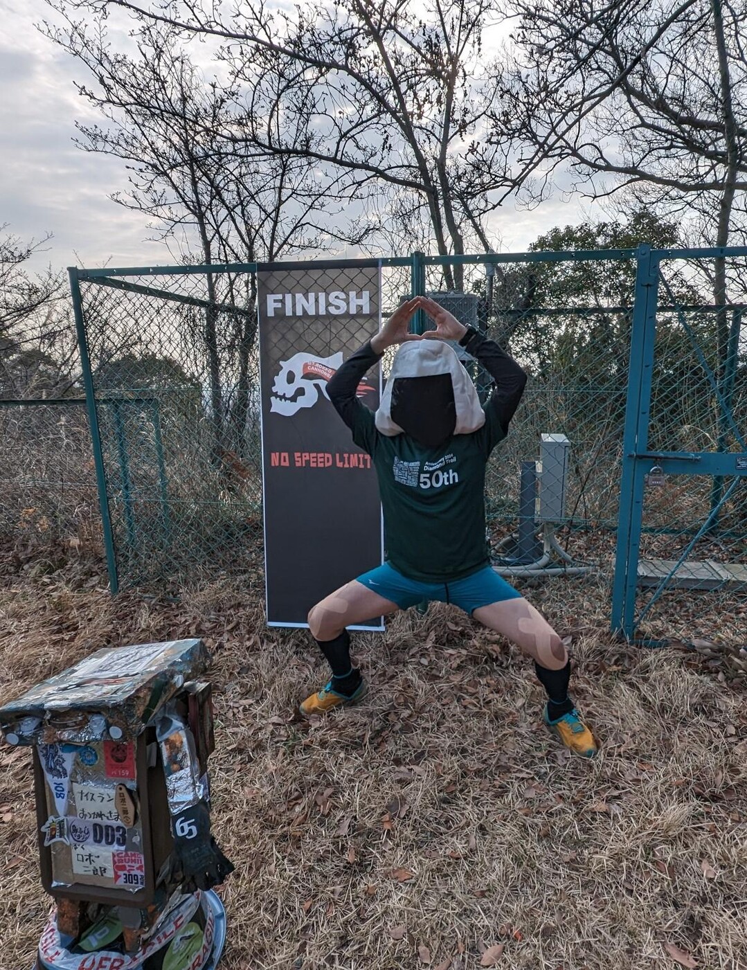 30th ｷｬﾉﾝﾎﾞｰﾙﾗﾝ🌙NIGHT SPEED / おにぎり山さんの六甲山・長峰山・摩耶山の活動データ | YAMAP / ヤマップ