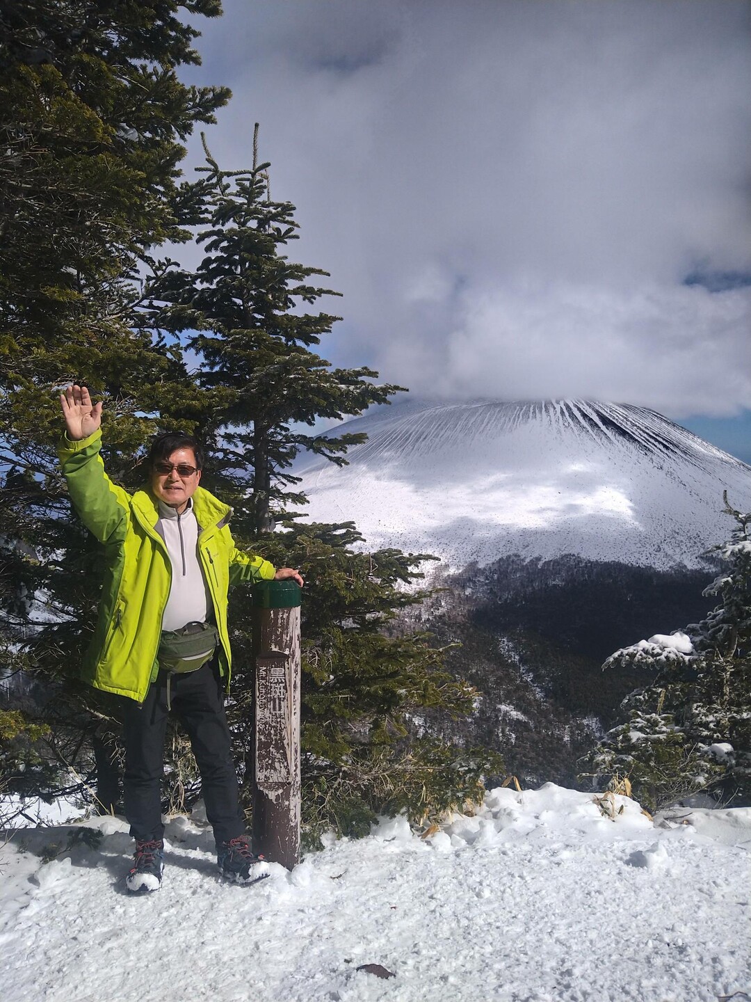 車坂山・槍ヶ鞘・トーミの頭・黒斑山 / udachanさんの浅間山・黒斑山・篭ノ登山の活動データ | YAMAP / ヤマップ