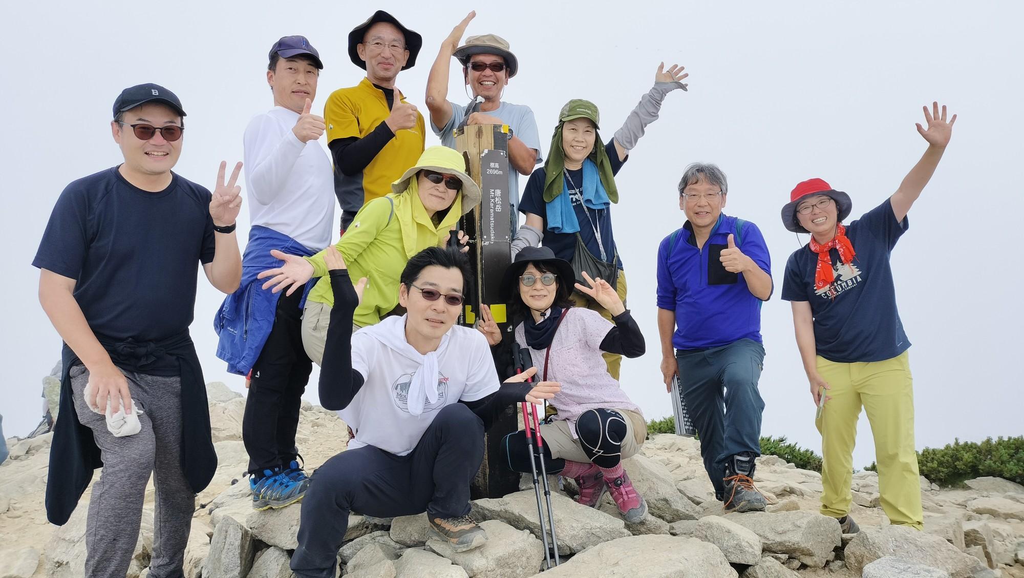 唐松岳でのOneチーム 意気投合した関西... / ya_mako1さんのモーメント | YAMAP / ヤマップ