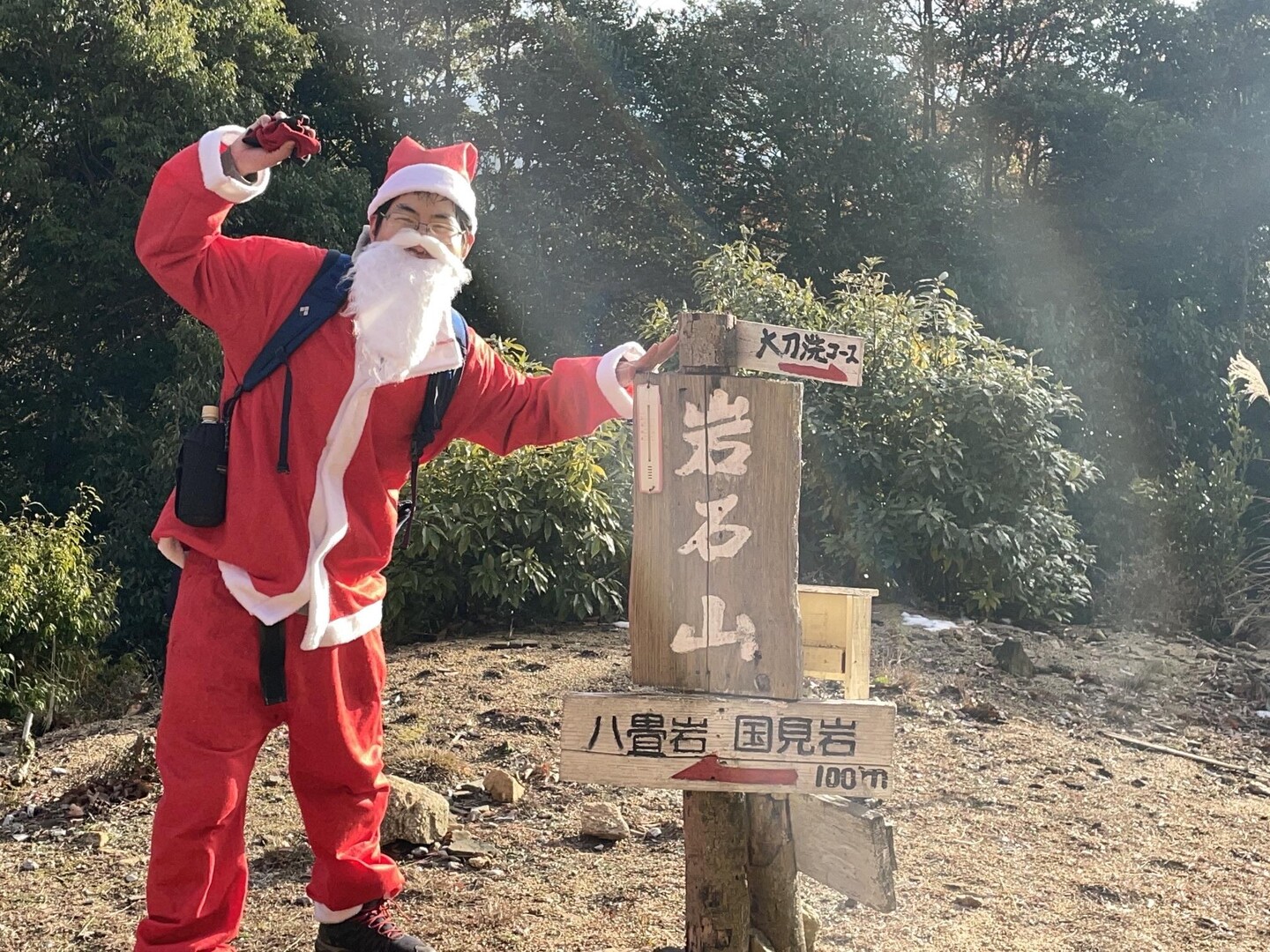 Merry Christmas🎅‼️ / 白モースさんのモーメント | YAMAP / ヤマップ