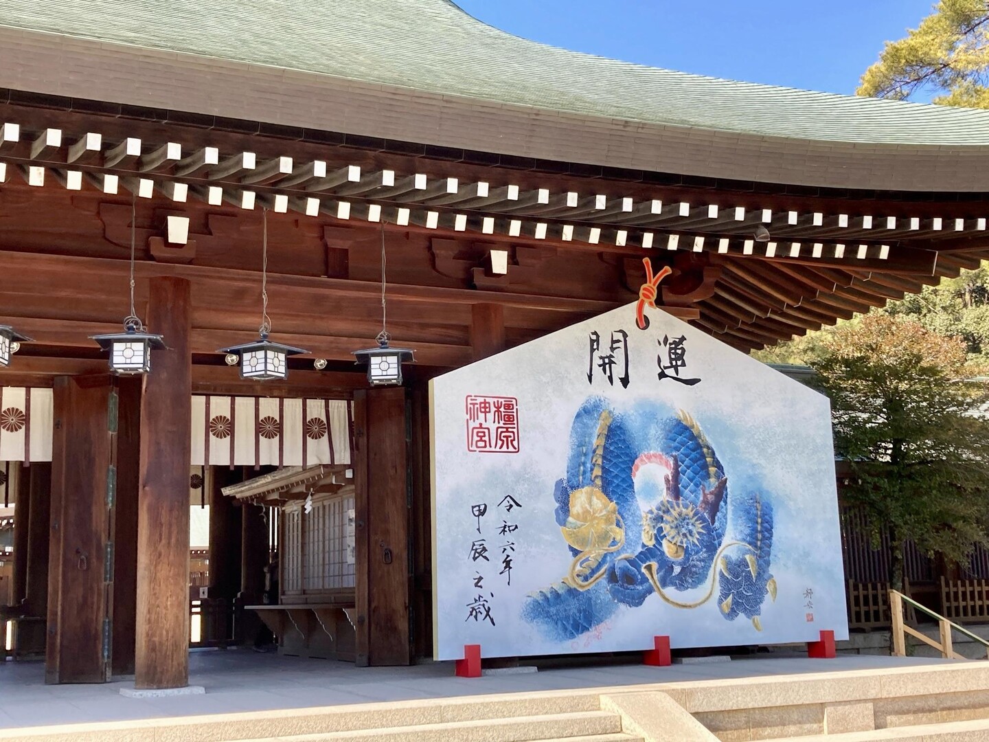 畝傍山〜橿原神宮 / K2さんの大和三山（天香久山・畝傍山・耳成山）の活動データ | YAMAP / ヤマップ