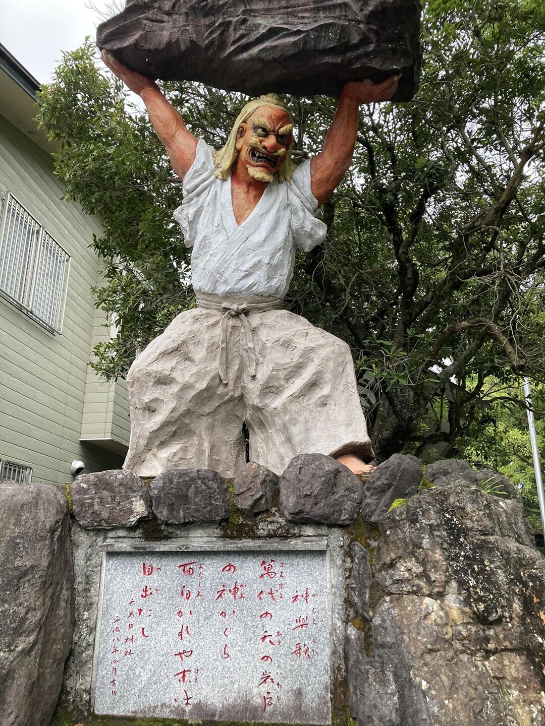 5月6日 祖母山登山 朝方小雨が降って... / hideさんのモーメント | YAMAP / ヤマップ