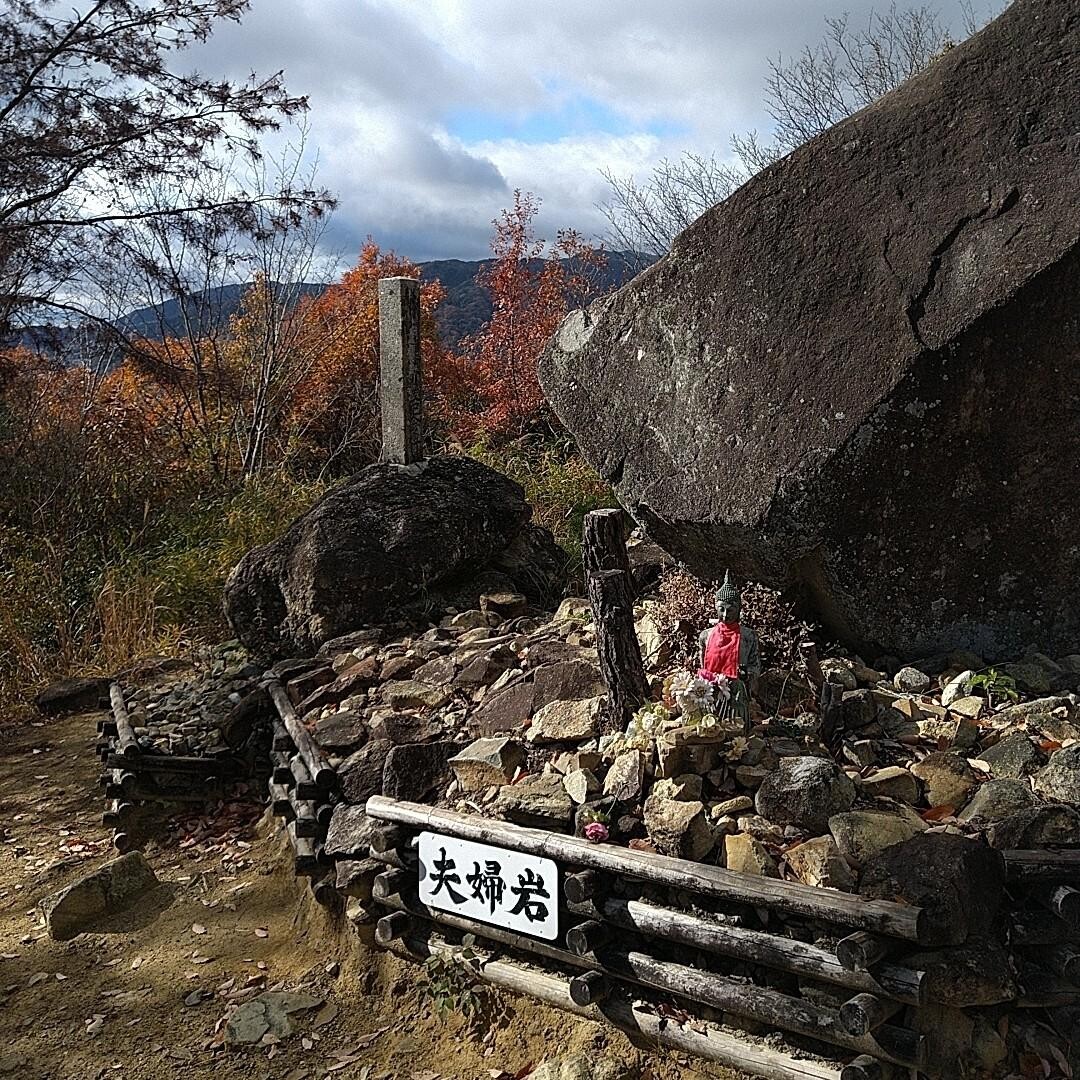 中山(中山観音→清荒神) / cotton＊さんの中山・大峰山の活動データ | YAMAP / ヤマップ