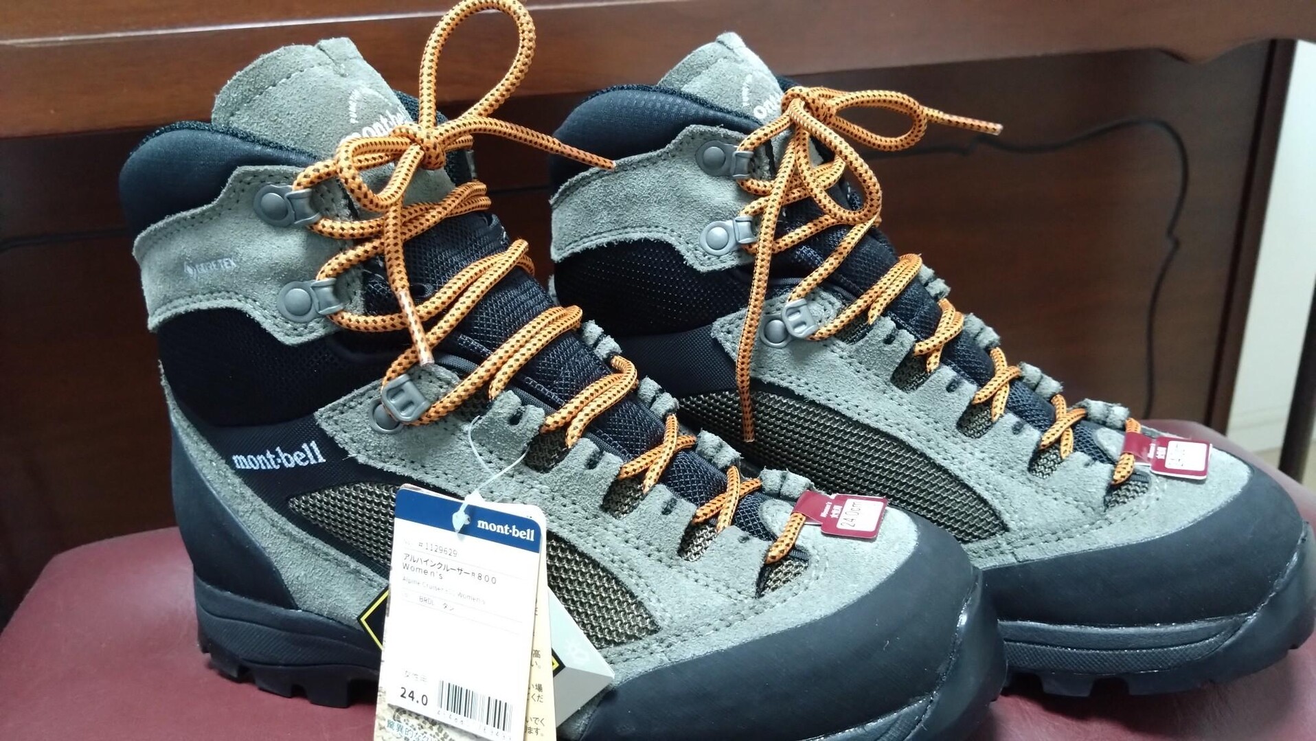 キャラバンのトレッキングシューズの踏ん張... / きのこ星人さんのモーメント | YAMAP / ヤマップ