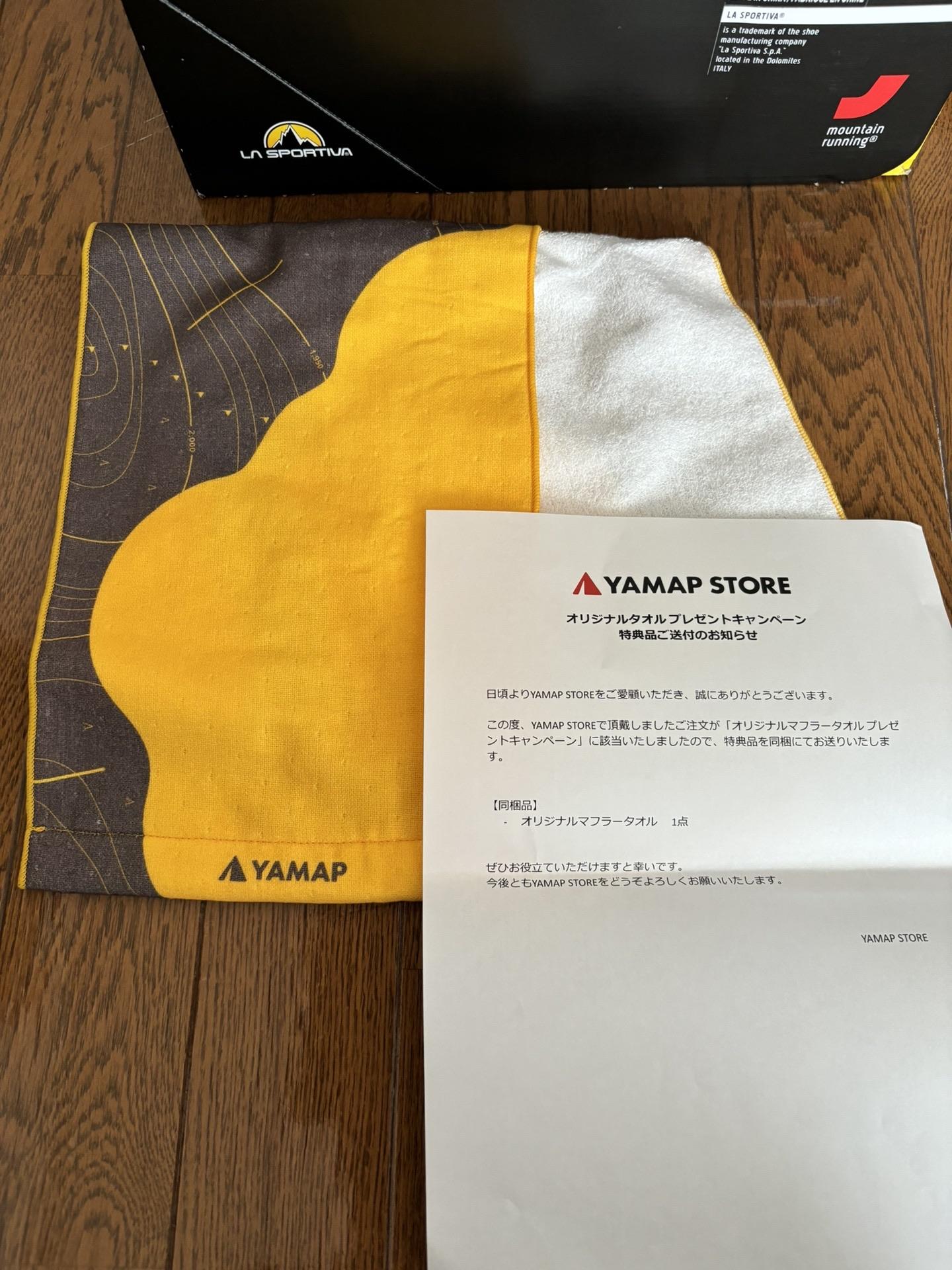 YAMAPストアから「20%OFFクーポ... / クロドカさんのモーメント | YAMAP / ヤマップ