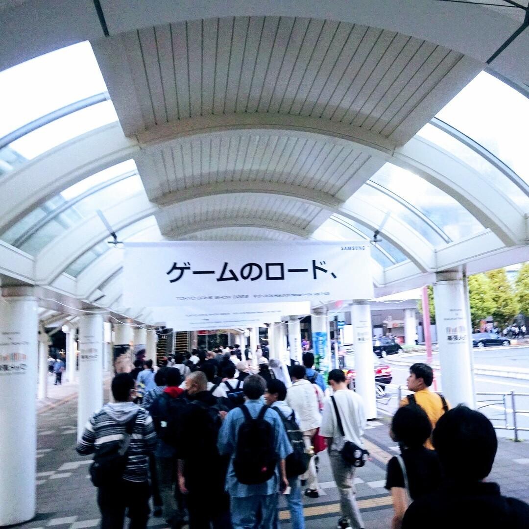 人混み！ / tsuj28さんのモーメント | YAMAP / ヤマップ