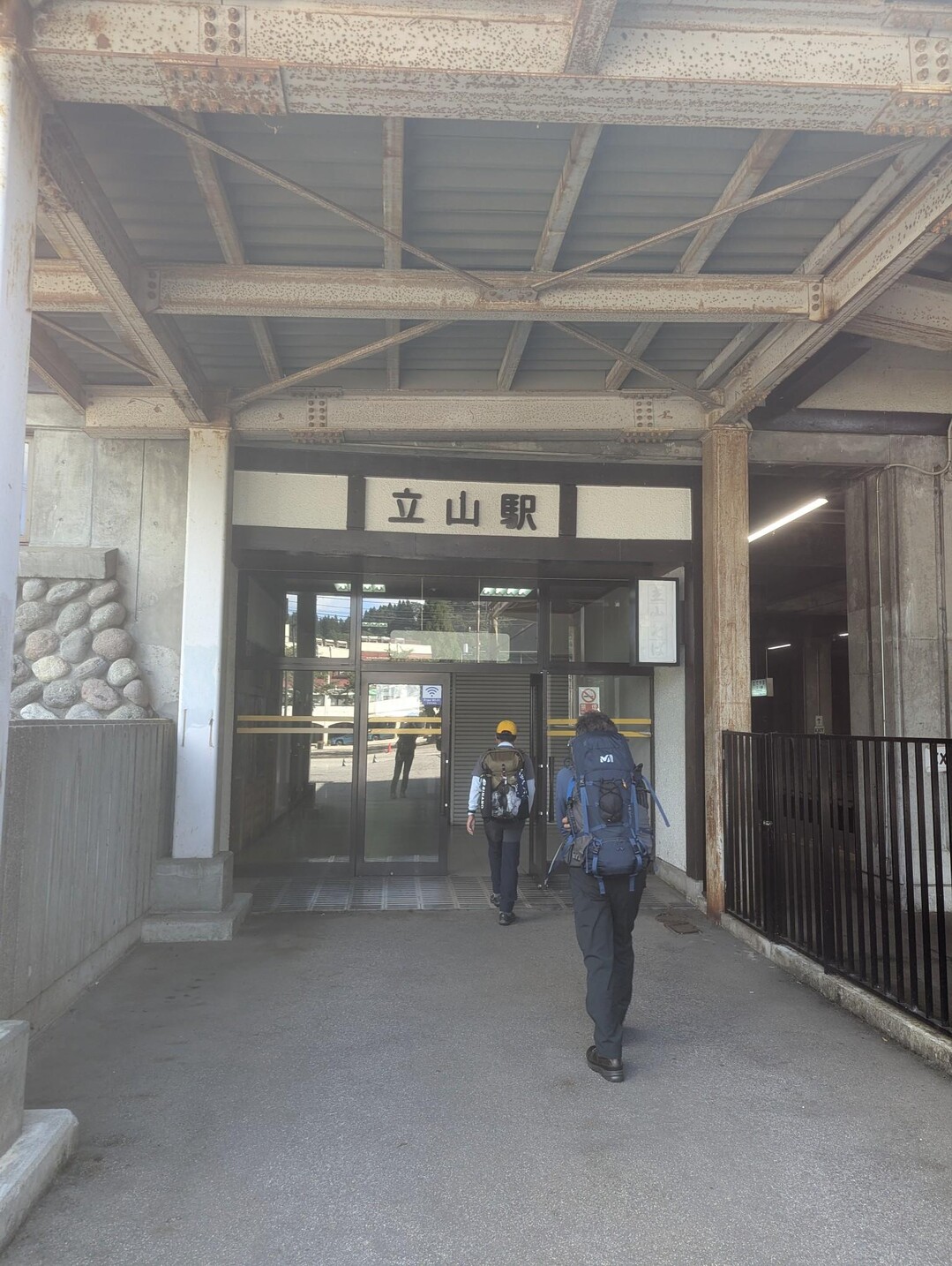 二泊三日の立山山行。1日目はこちらのモー... / y☆shiさんのモーメント | YAMAP / ヤマップ