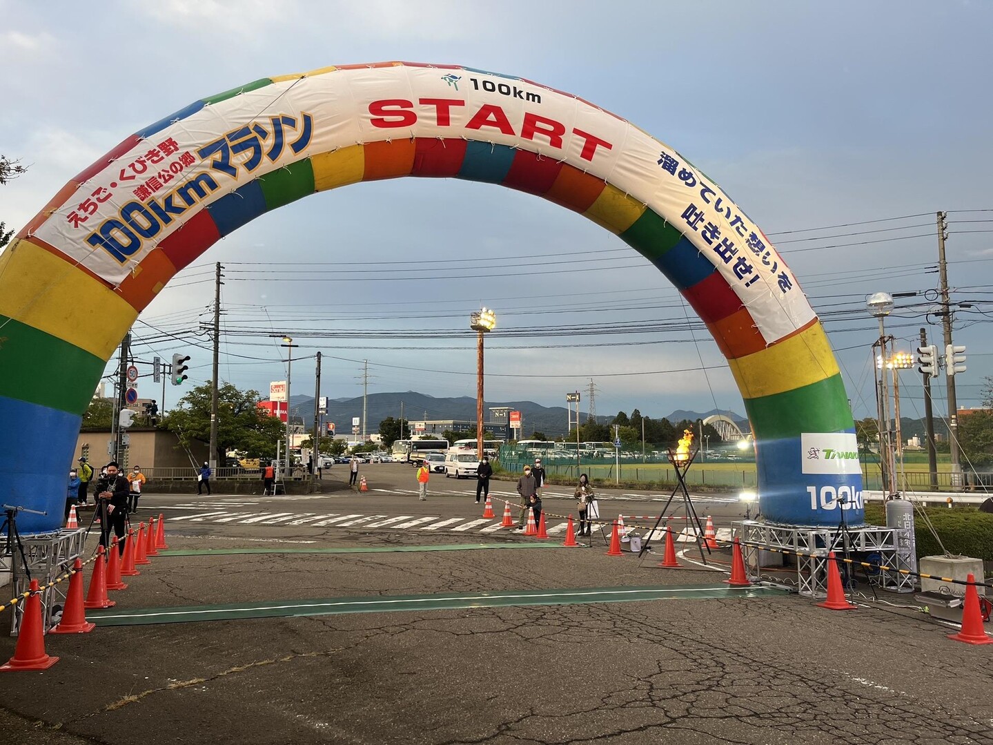 『第14回えちご・くびき野100kmマラ... / よしかずさんのモーメント | YAMAP / ヤマップ