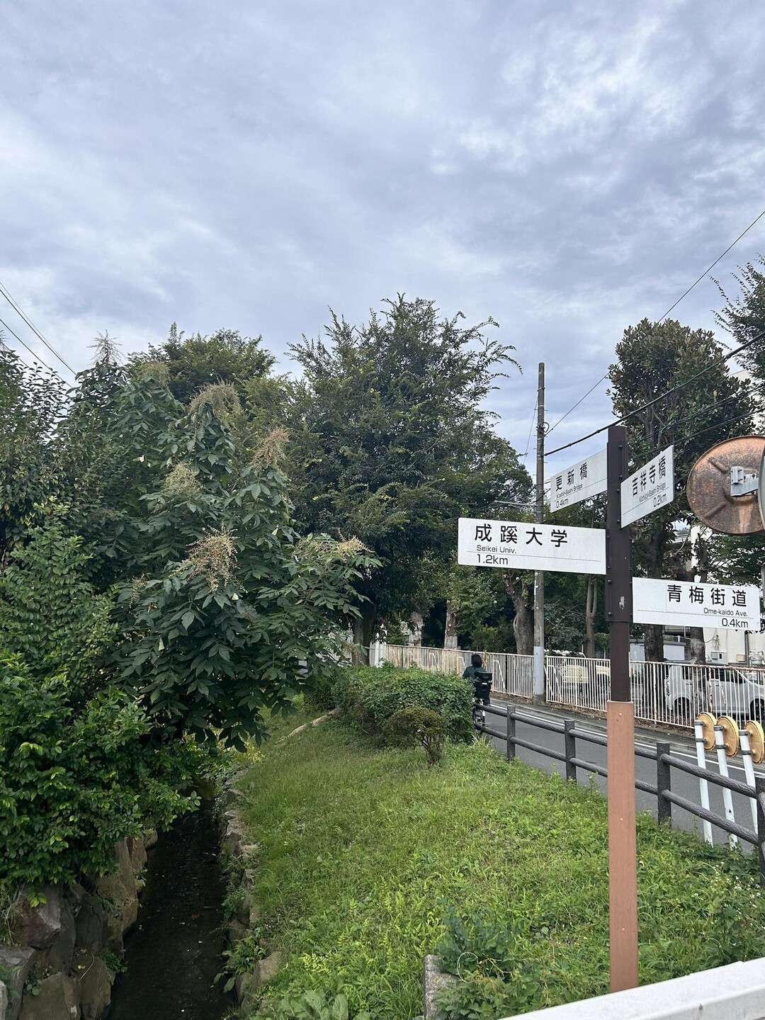 【山に行けない】 9月末に燕岳に行ってか... / chappyさんのモーメント | YAMAP / ヤマップ