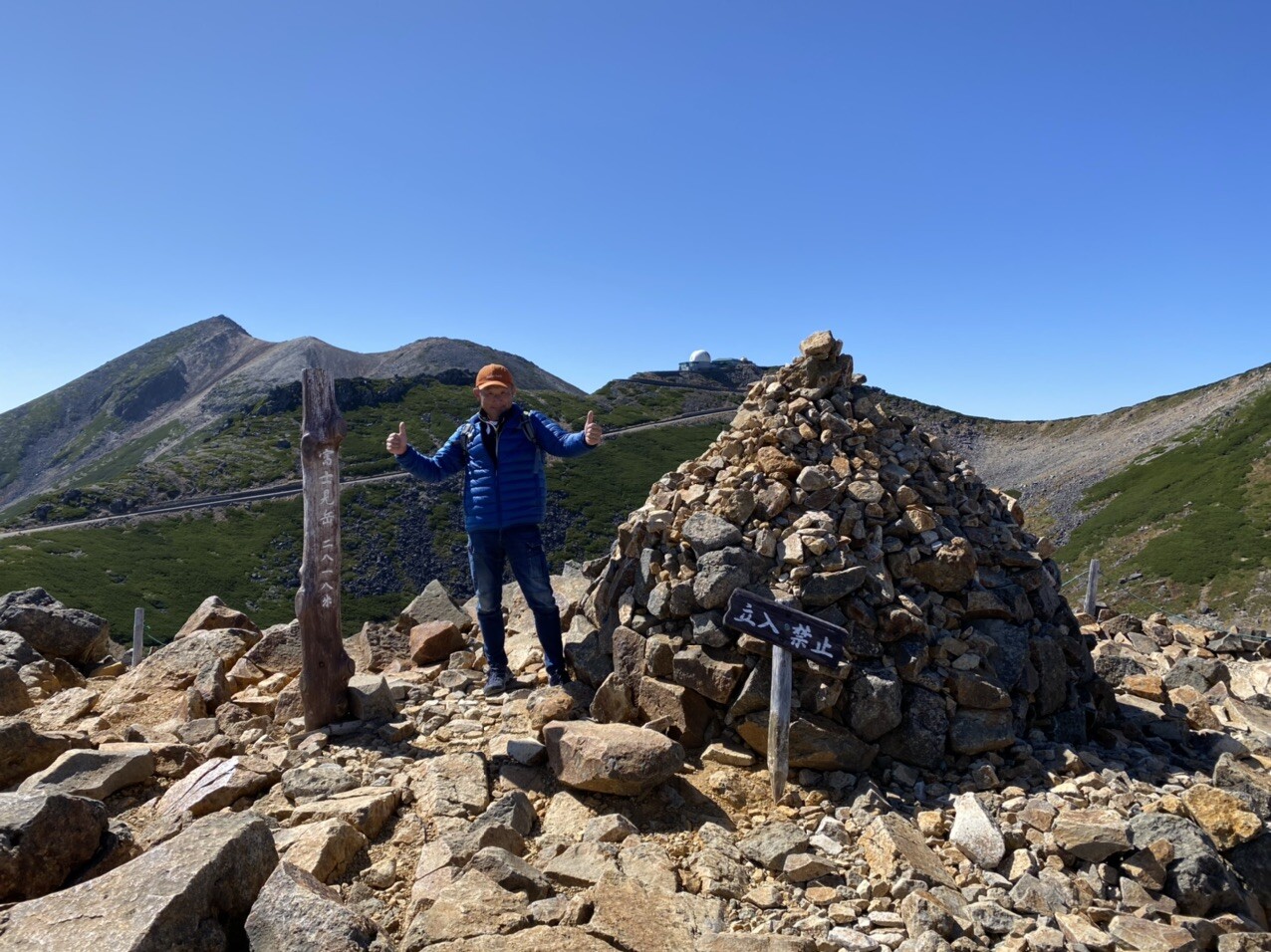 ten tenのページ | YAMAP / ヤマップ