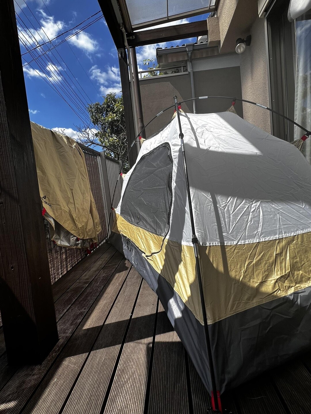 天日干し / aoさんのモーメント | YAMAP / ヤマップ