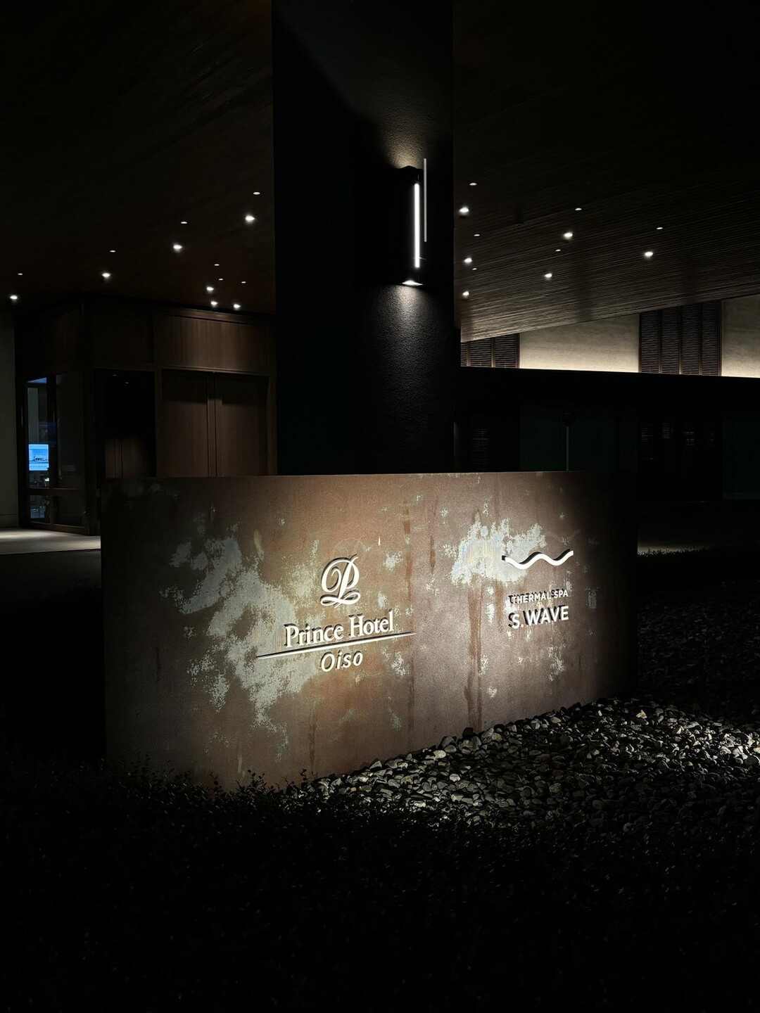 0 iso to 大山〜ヤビツ峠 / リッキーさんの大山の活動データ | YAMAP / ヤマップ