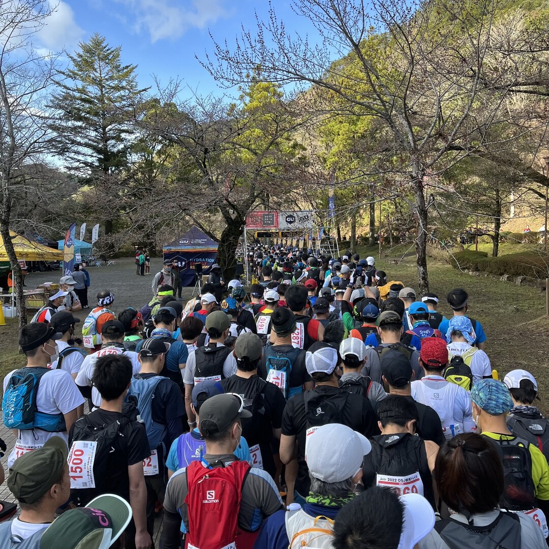 OSJ新城トレイル32K...DNF / ヒデア機さんの宇連山・鳳来寺山・岩古谷山の活動データ | YAMAP / ヤマップ